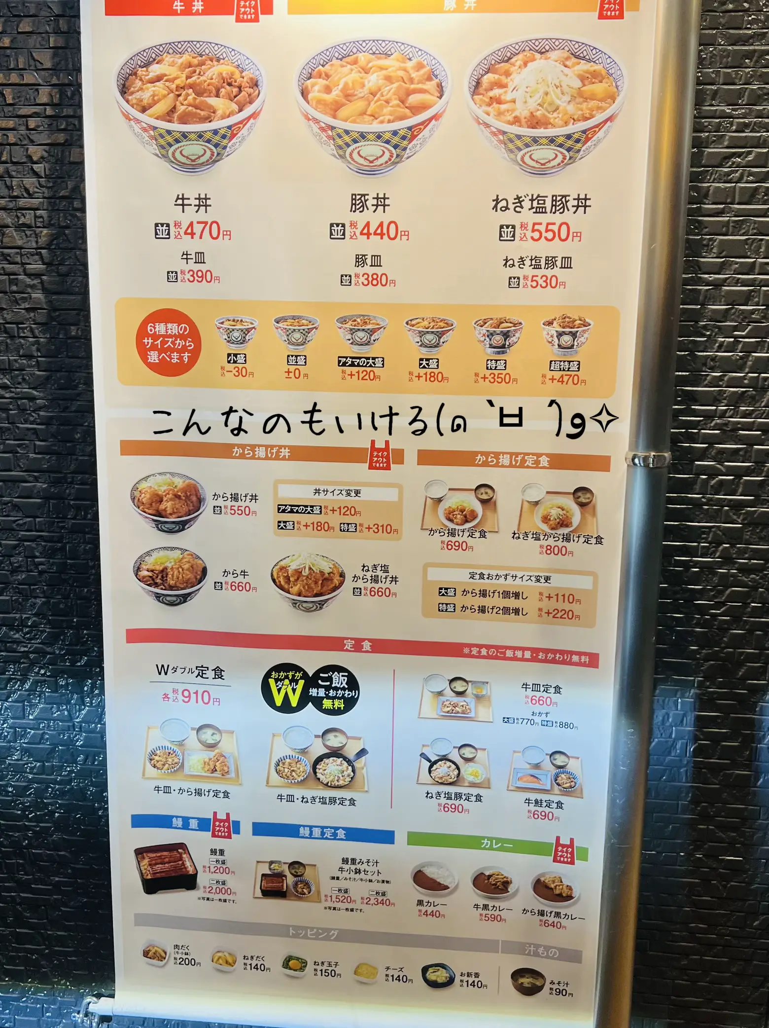 ฉันพบสถานที่ที่ดีในฮิเมจิ‼️ | แกลเลอรีที่โพสต์โดย noriのing | Lemon8