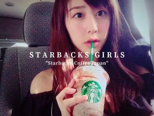 スタバ女子特集 | スタバ女子が投稿したフォトブック | Lemon8