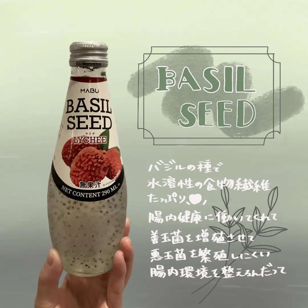 DAISOで買えちゃうドリンク | みかそが投稿したフォトブック | Lemon8