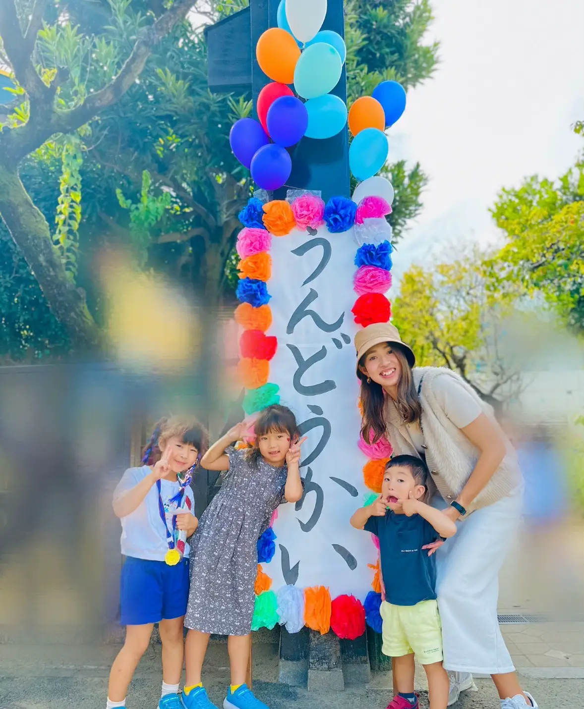 《どん底人生から抜け出すための鍵》 ここまで元気にすくすく | Watanabe Ayanaが投稿したフォトブック | Lemon8