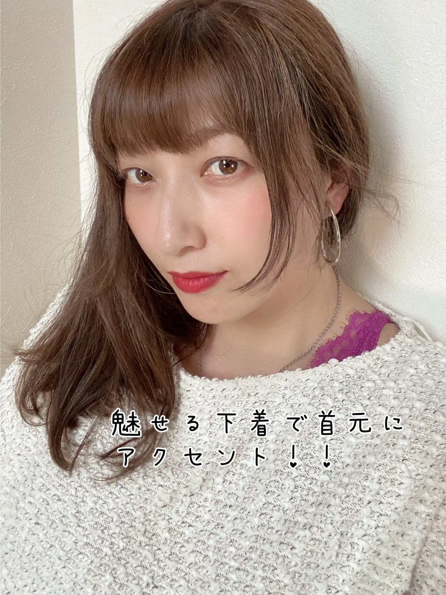 Arafo x Tall Chubby Adult Casual Style | Gallery posted by ぁゃん♡⃜アラフォー ...