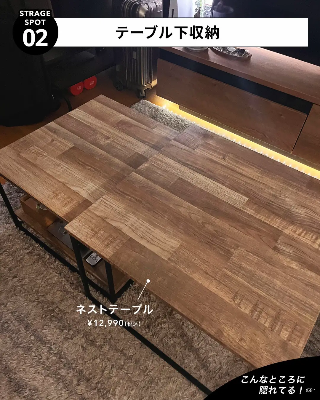 ที่เก็บข้อมูลอัจฉริยะ☺️🫶🏻 | แกลเลอรีที่โพสต์โดย LOWYA(ロウヤ)公式 | Lemon8