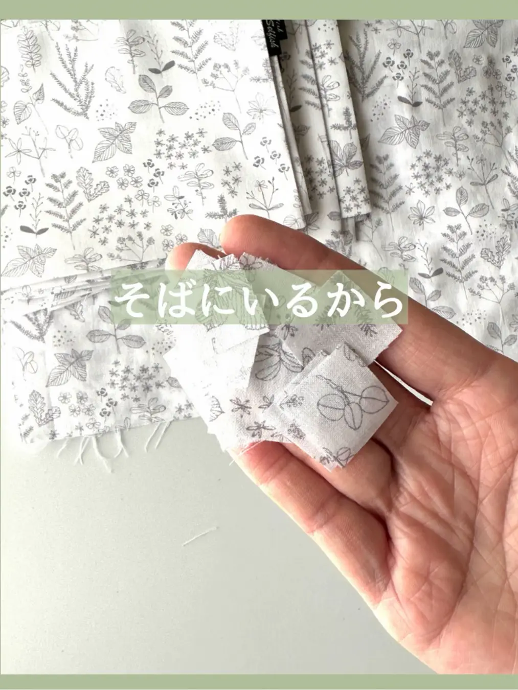 \一生そばにいるから/ | selfish_mamiの投稿動画 | Lemon8