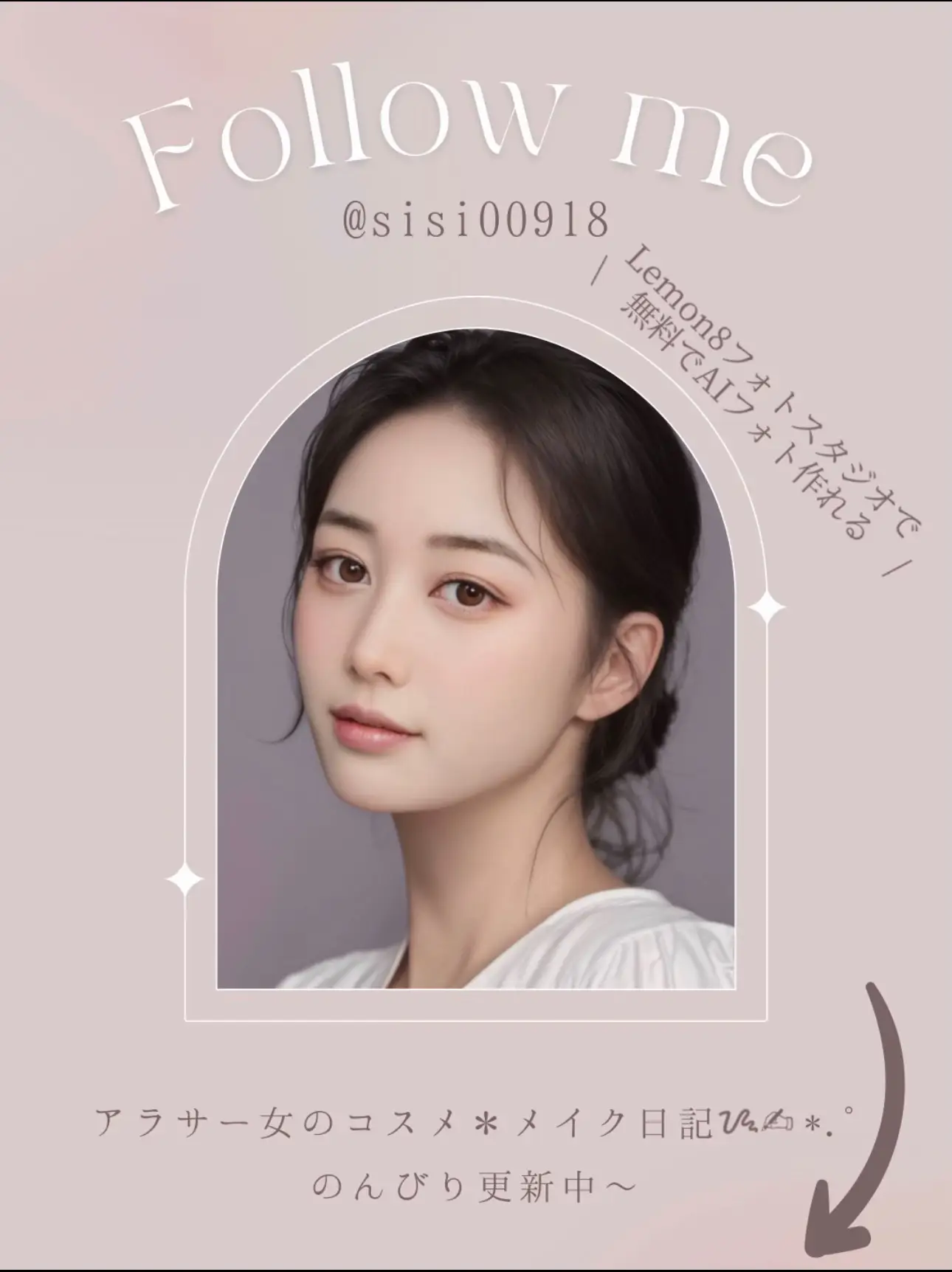 [Mauve] ริมฝีปากเนื้อแป้งมาก | แกลเลอรีที่โพสต์โดย sisi🐰🩵 | Lemon8