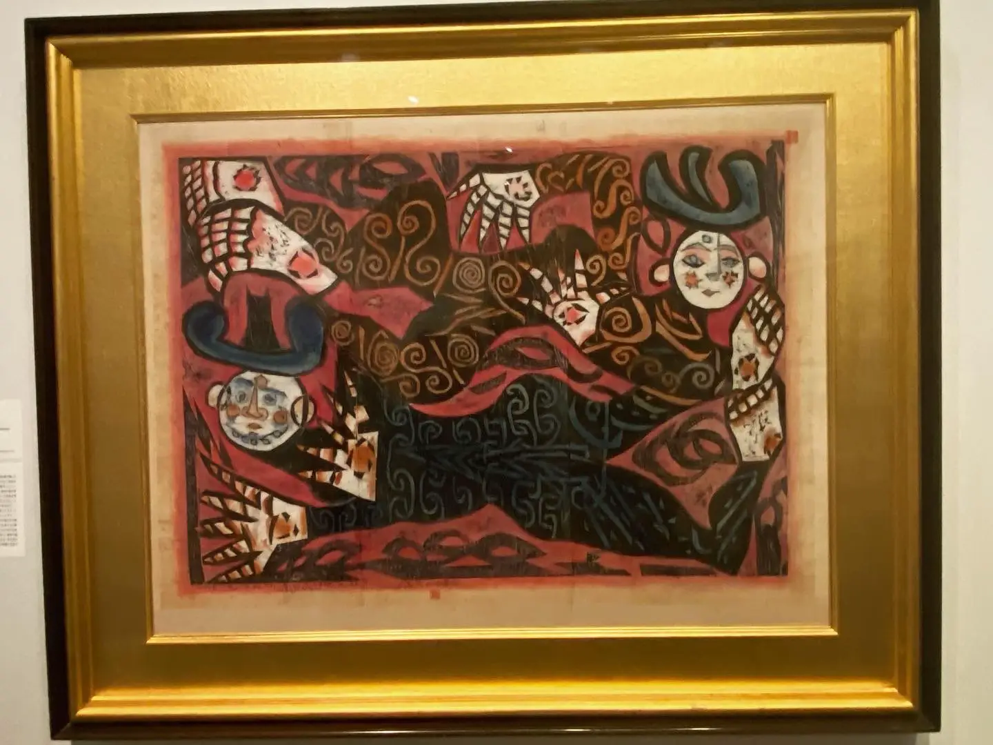 【東京国立近代美術館】棟方志功展 | Yoshiが投稿したフォトブック | Lemon8