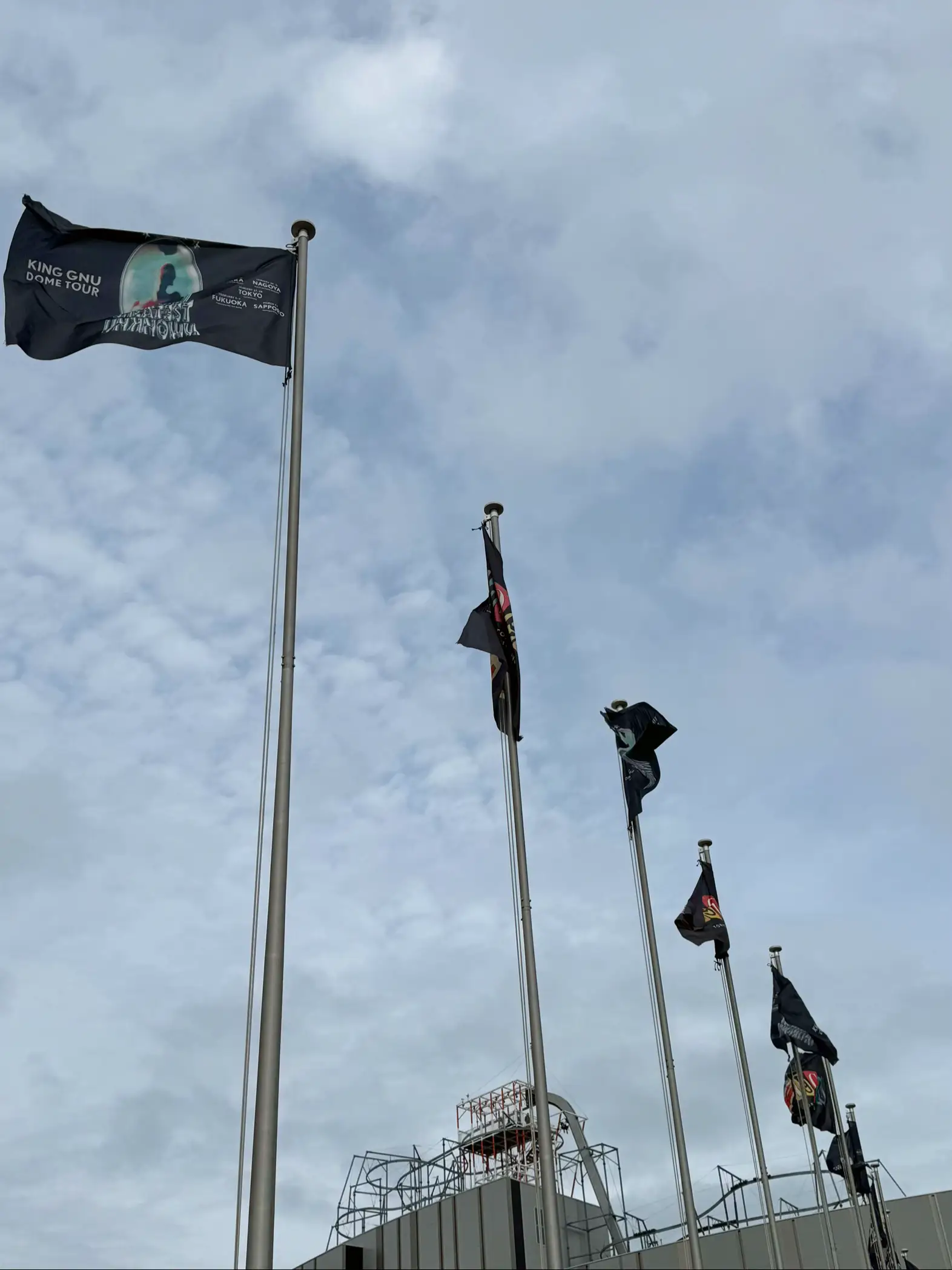 King Gnu 壁紙 - Lemon8検索