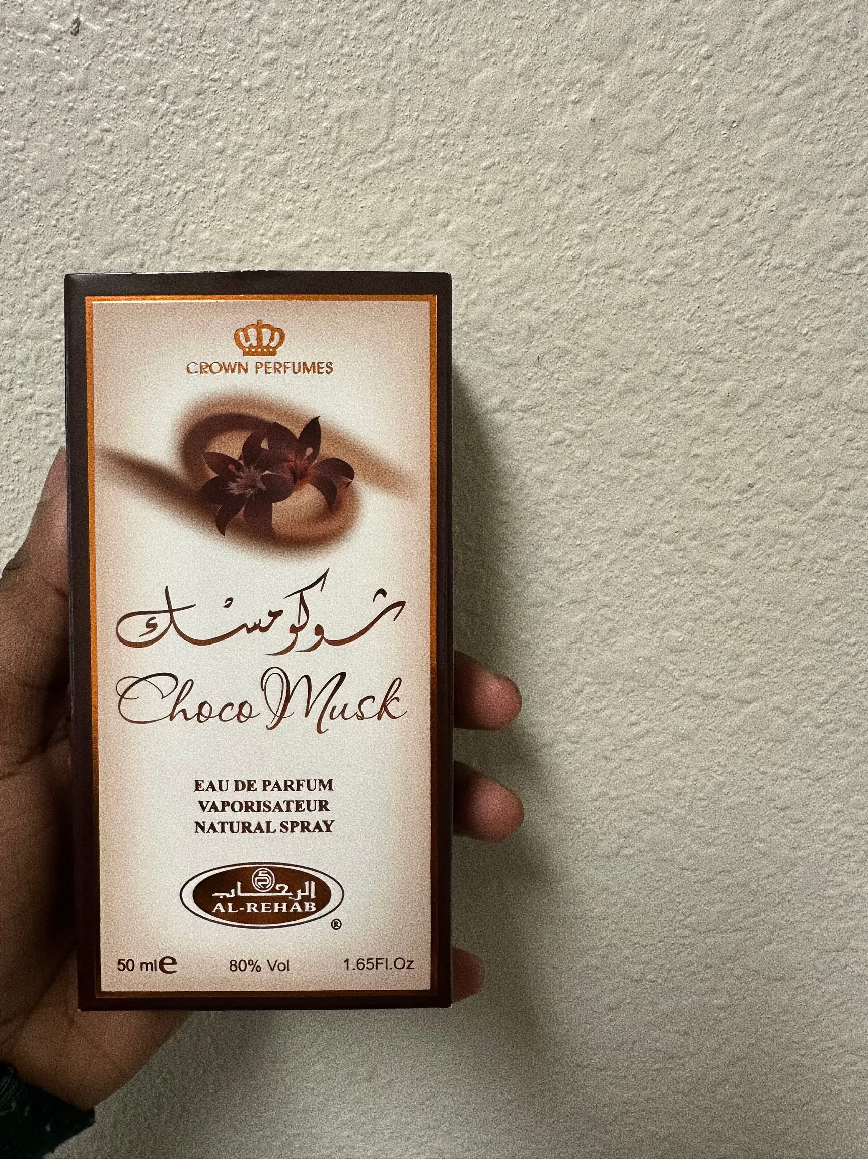 Choco Musk 🤎🍫🍨 | Gallery posted by kay ᥫ᭡ | Lemon8