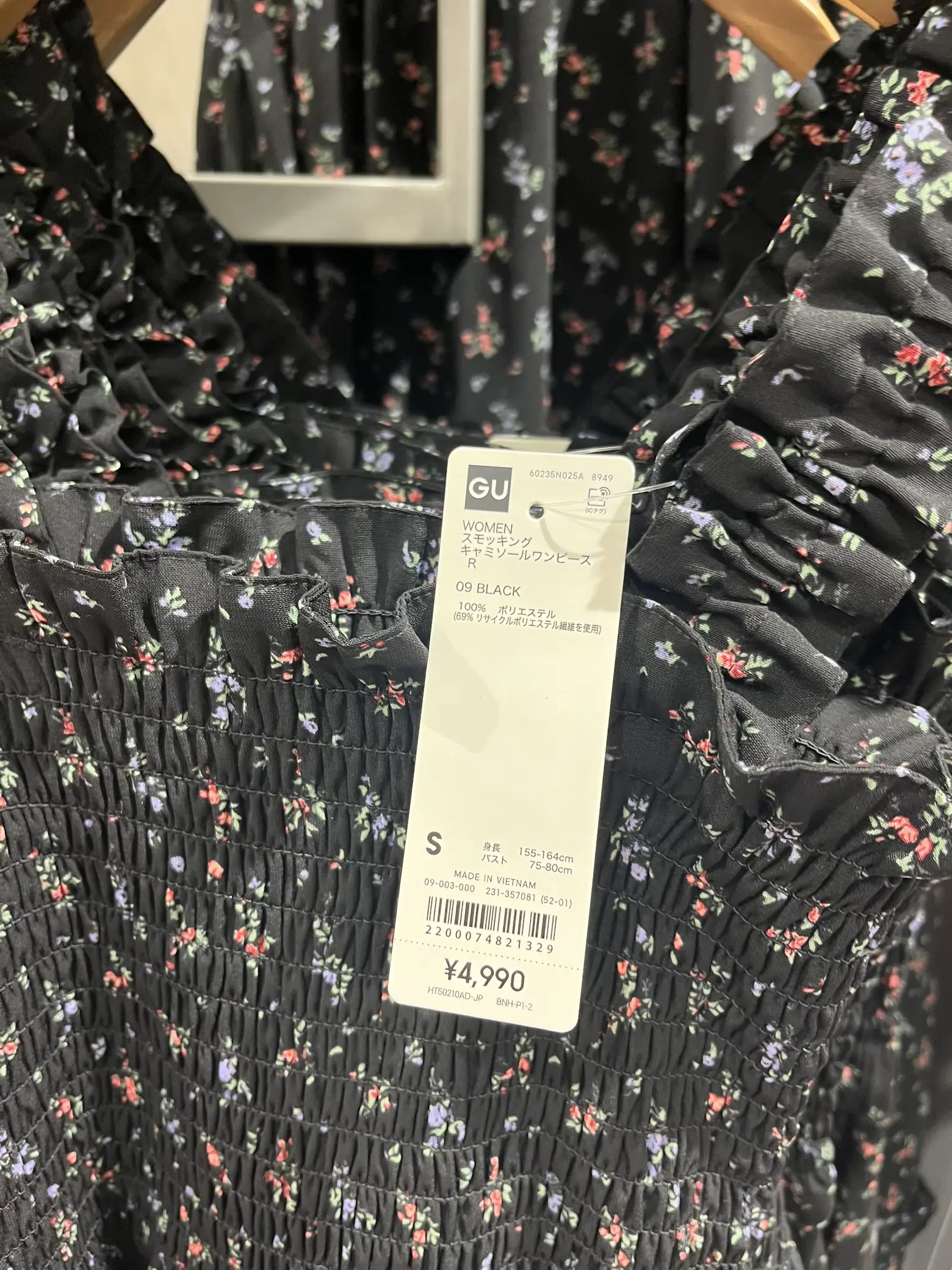 [GU]可愛い🩷お洒落🩷好き😻こんなキャミワンピ待ってた！！ | kuu／高身長が投稿したフォトブック | Lemon8