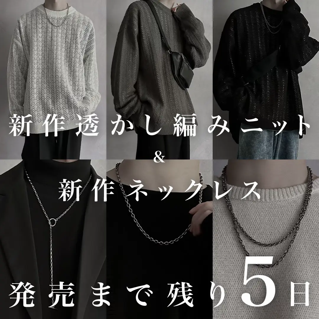 [บรรยากาศของหนุ่มยอดนิยมสุดง่าย] | แกลเลอรีที่โพสต์โดย coba | Lemon8