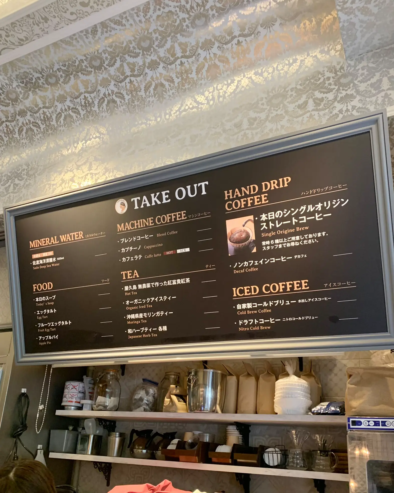 common cafe | Gallery posted by ﾐｽｺﾝGPのコスパ重視グルメ | Lemon8