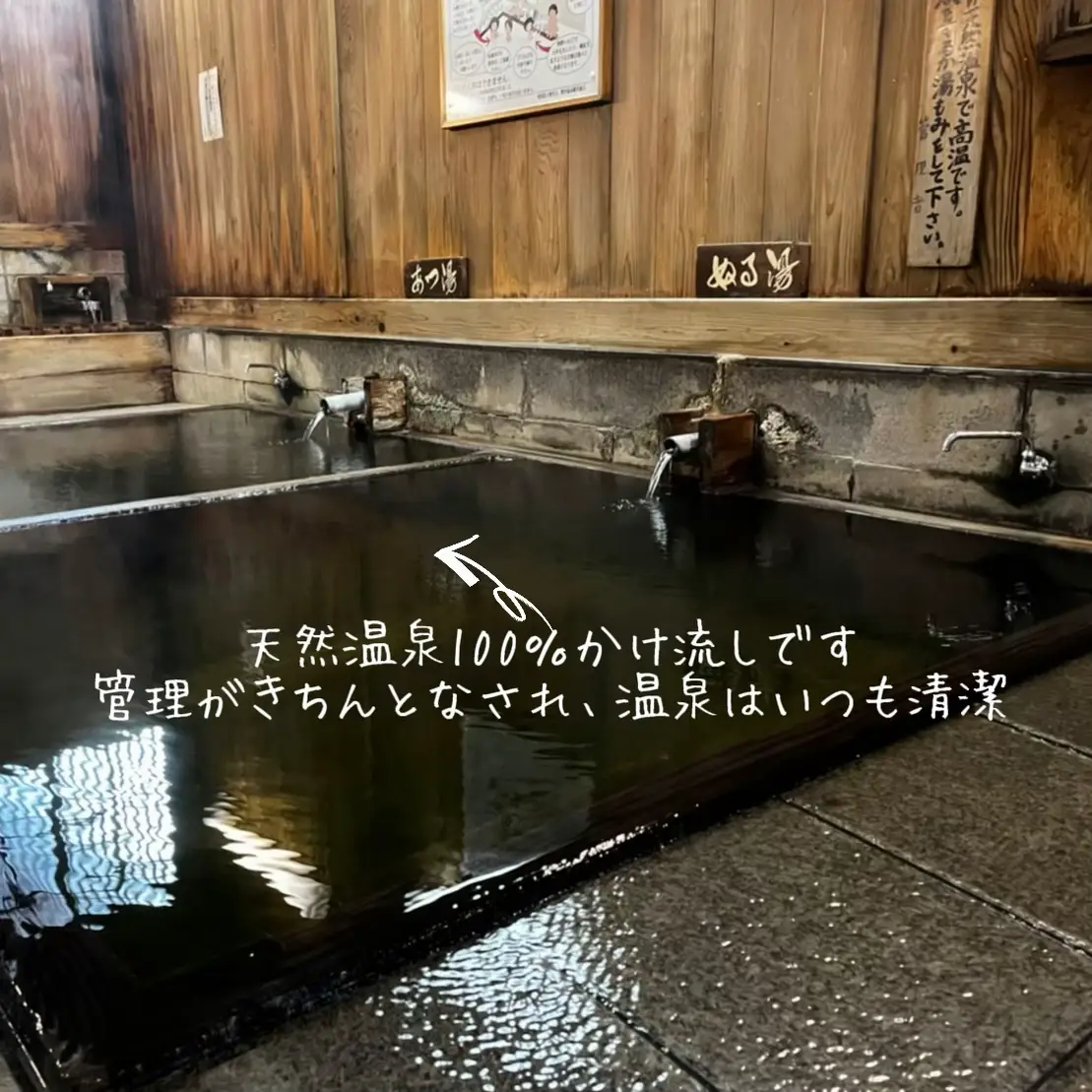 Nozawa Onsen Village is the only village in Japan with Onsen in its ...