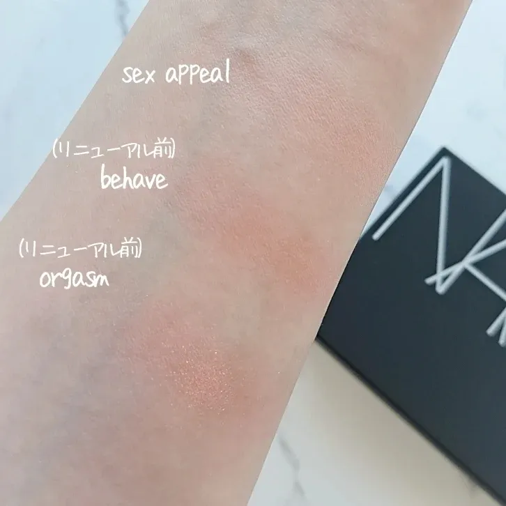 NARSのチークがリニューアル | 【若作り。】コスメマニア。が投稿したフォトブック | Lemon8