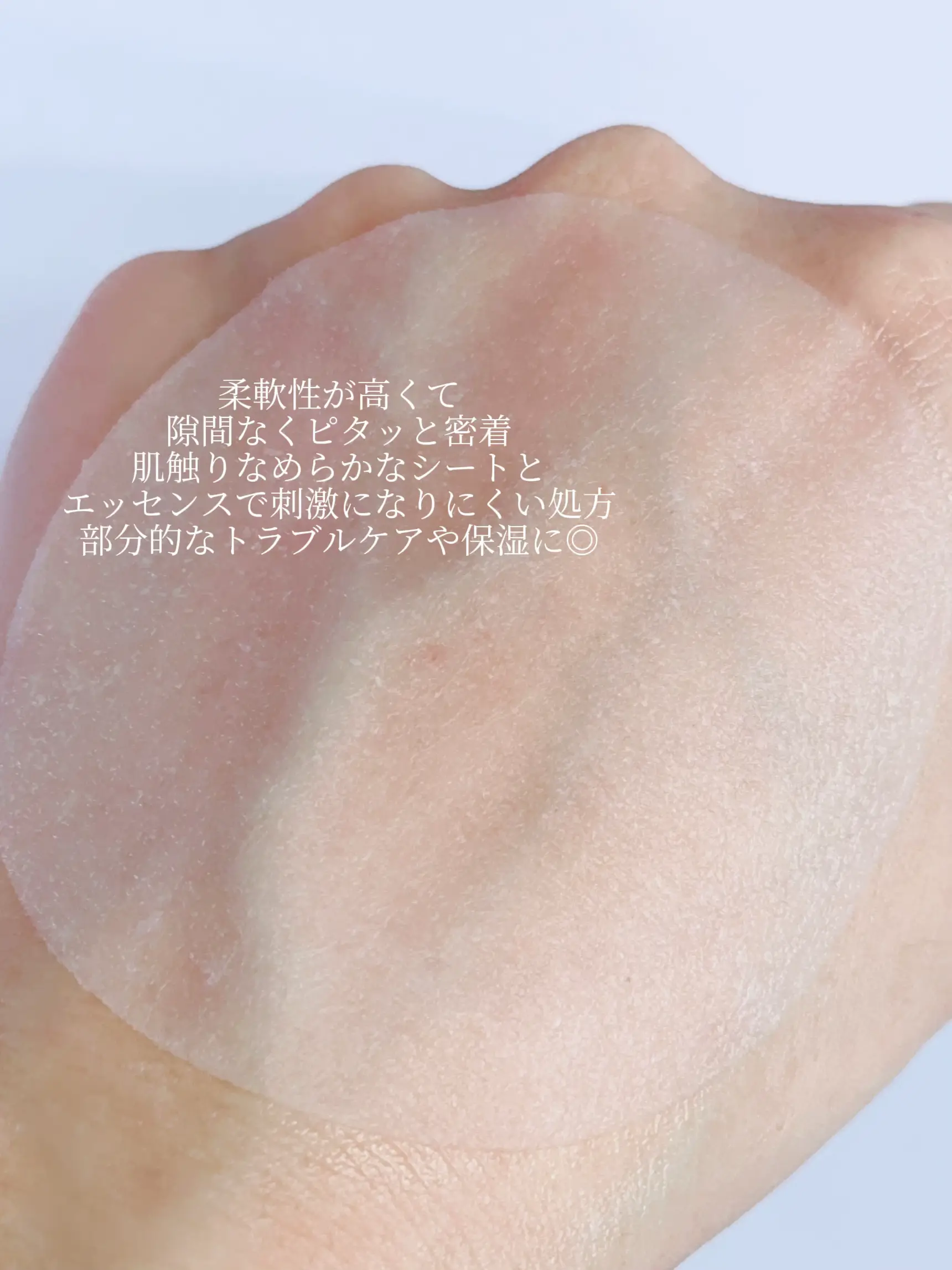 刺激Bye敏感肌"専用"人気CICAセラム🌱 | sisi🐰🩵が投稿したフォトブック | Lemon8