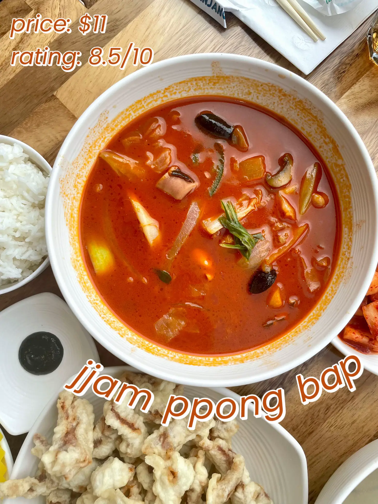 Hong Ban Jang - delicious Korean Chinese cuisine | Gallery posted by ...