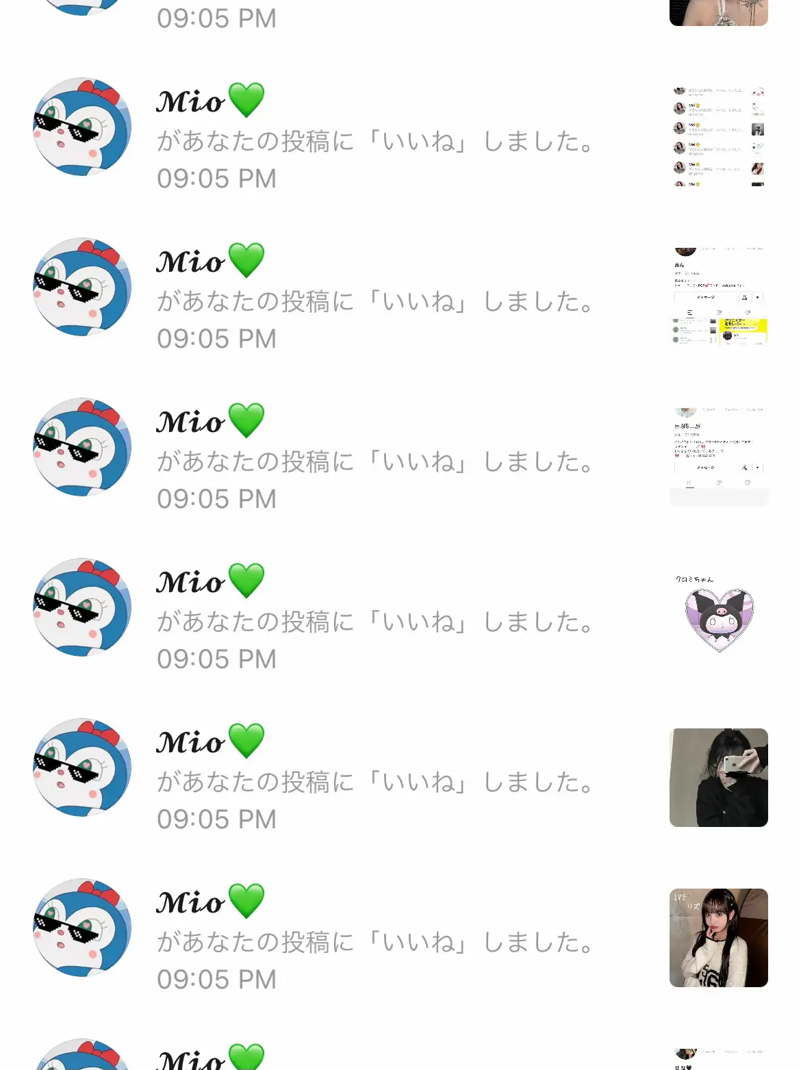 最高 | chihiroが投稿したフォトブック | Lemon8