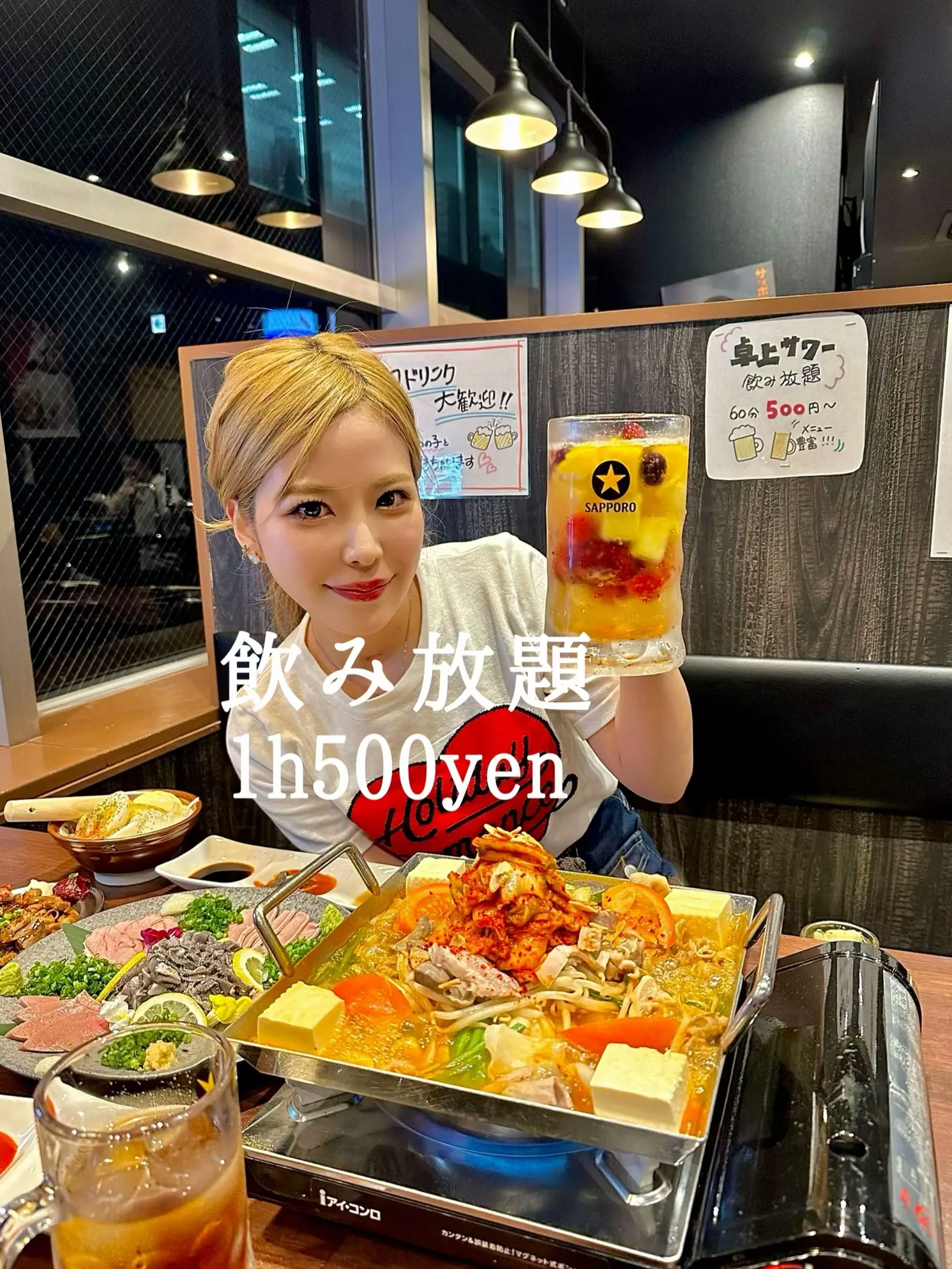 飲み放題500円🍺大衆肉酒場ブラック🥩 | たい焼き大魔王の投稿動画 | Lemon8