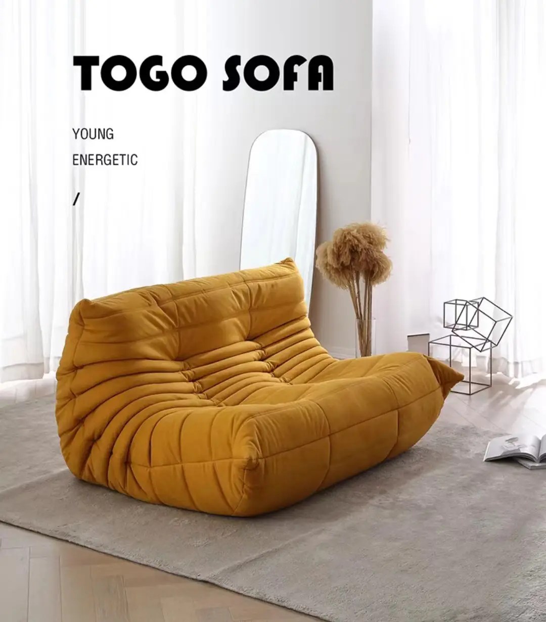 1:1 Original Reproduction Of TOGO Sofa | Gallery posted by UBEST ...