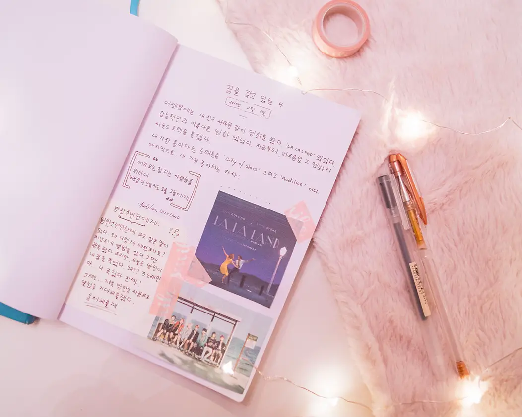 Note Layouts Inspo/ideas 🗒️ | แกลเลอรีที่โพสต์โดย Hadds | Lemon8