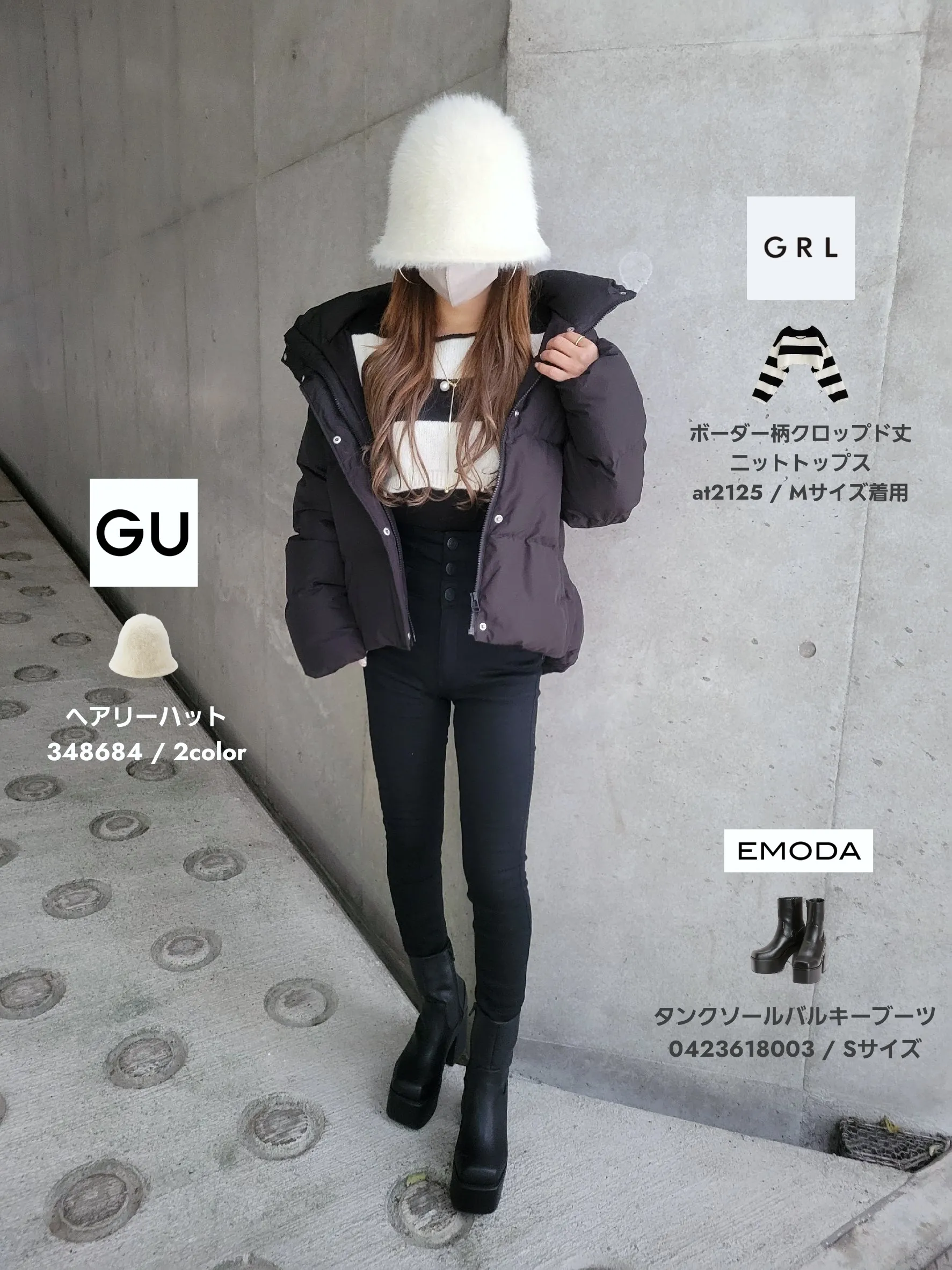 GU⋆ダウン1週間コーデ⛄️🖤 | chiha / 低身長コーデが投稿したフォトブック | Lemon8