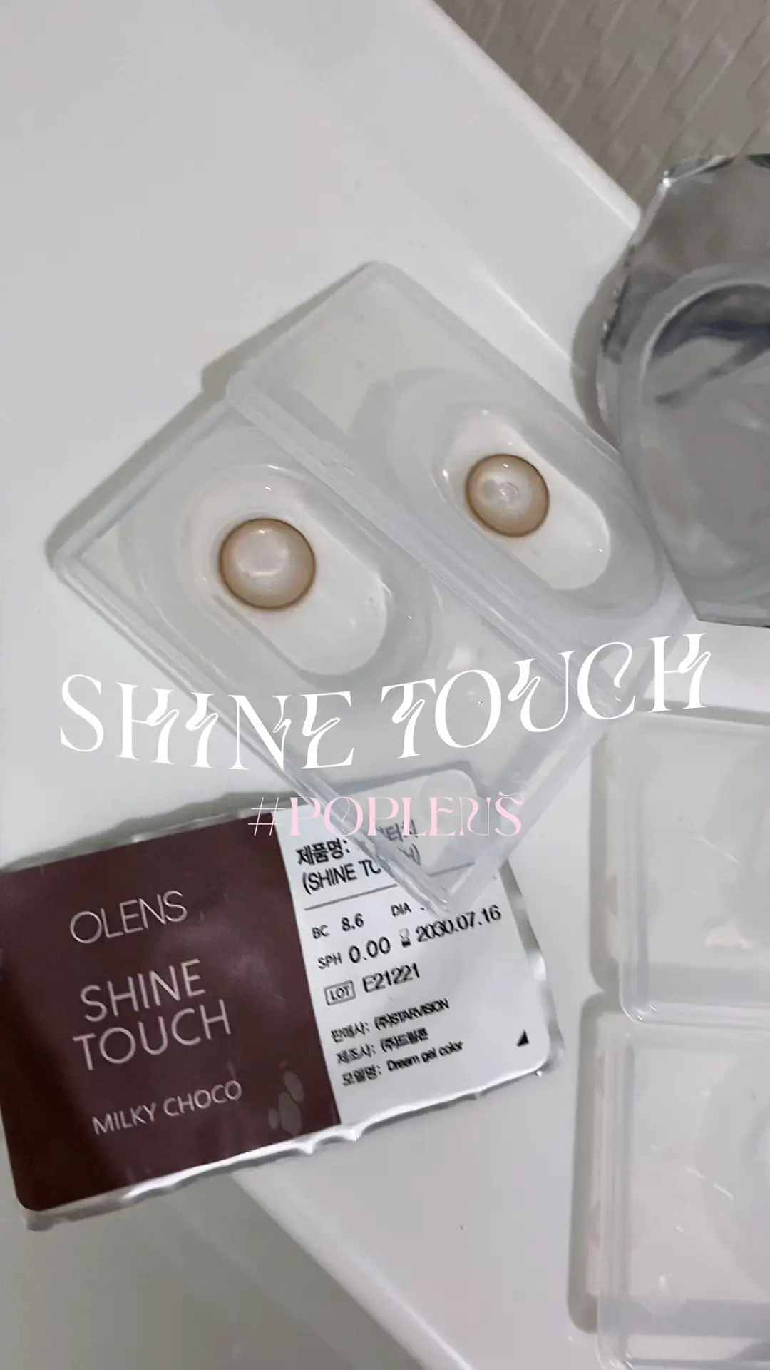 SHINE TOUCH 1MONTH全色レビュー 』🍼🤍 | ami🍋の投稿動画 | Lemon8