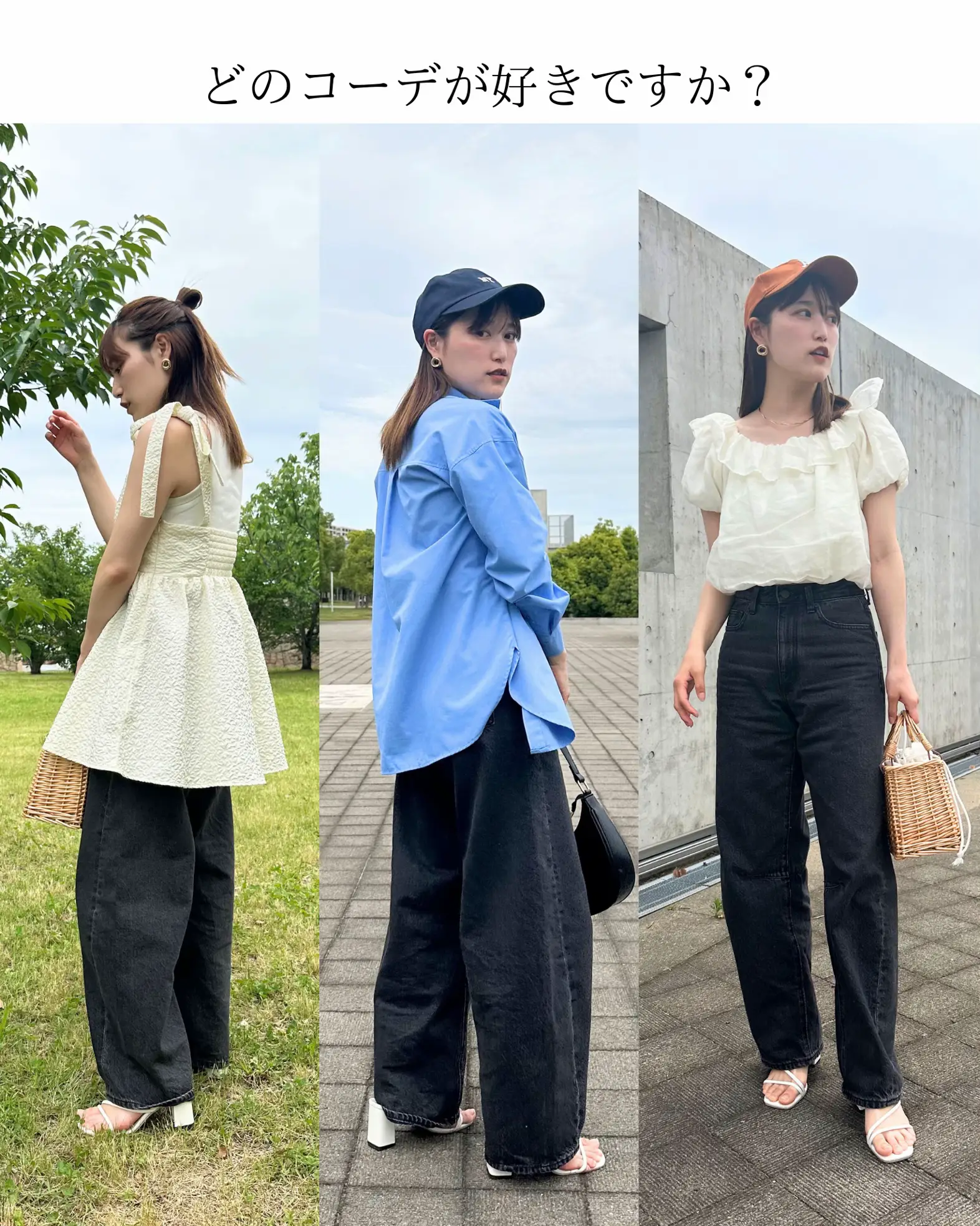 人気なワケ分かりました😉🖤 | 低身長りおなんI154cmが投稿したフォトブック | Lemon8