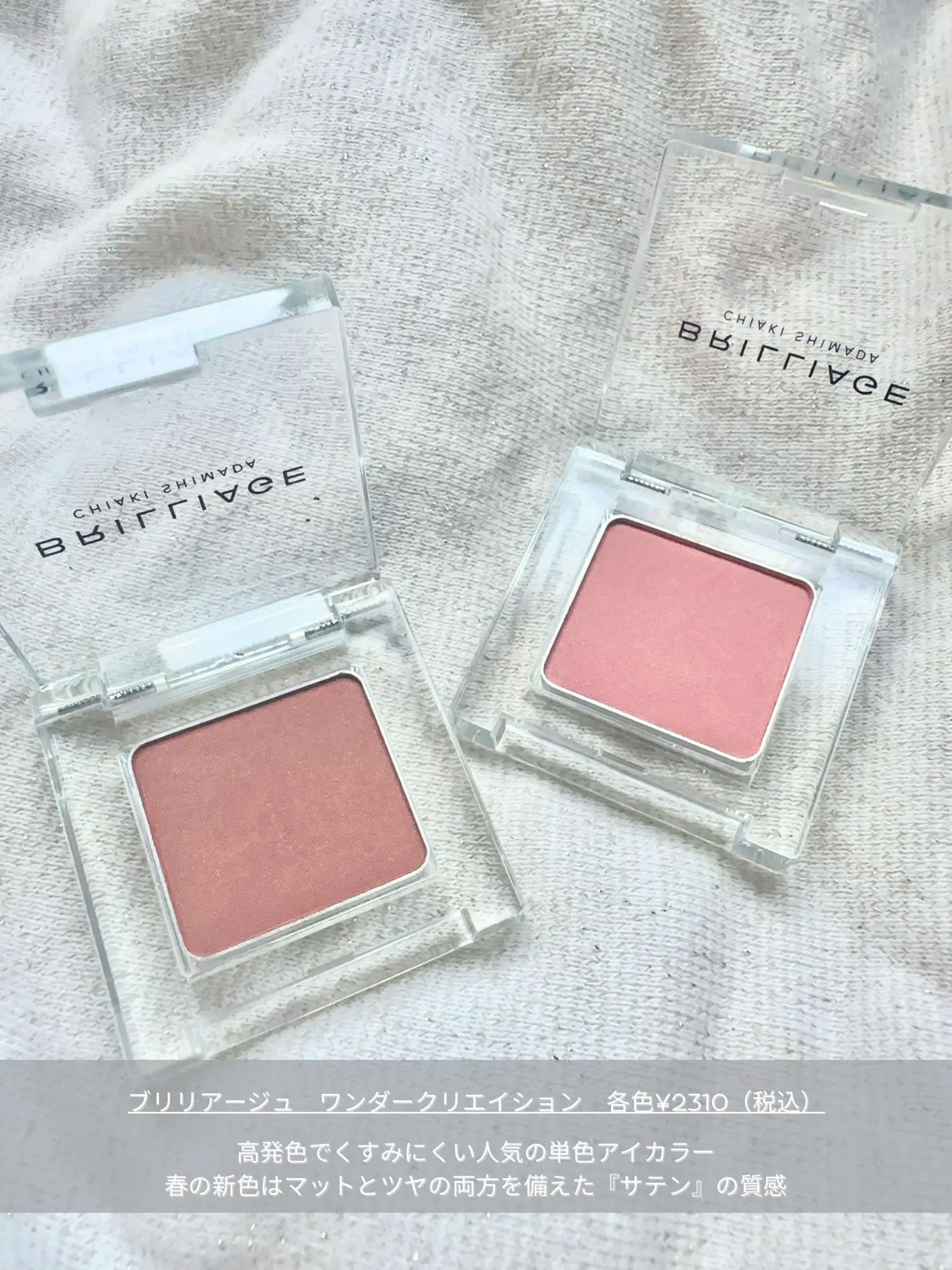 สีใหม่ของฤดูใบไม้ผลิ🌷🌷🌷 | แกลเลอรีที่โพสต์โดย maa | Lemon8