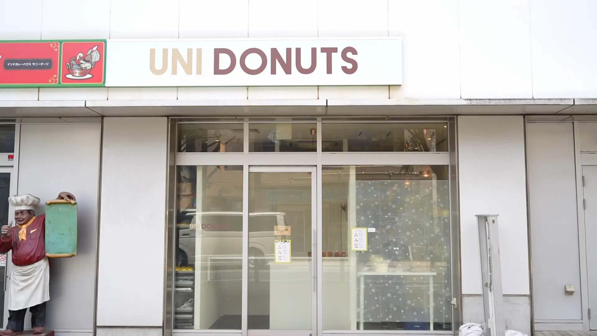駅から徒歩4分の、UNI DONUTS 上大岡ミオカ店 | UNI DONUTSの投稿動画 | Lemon8