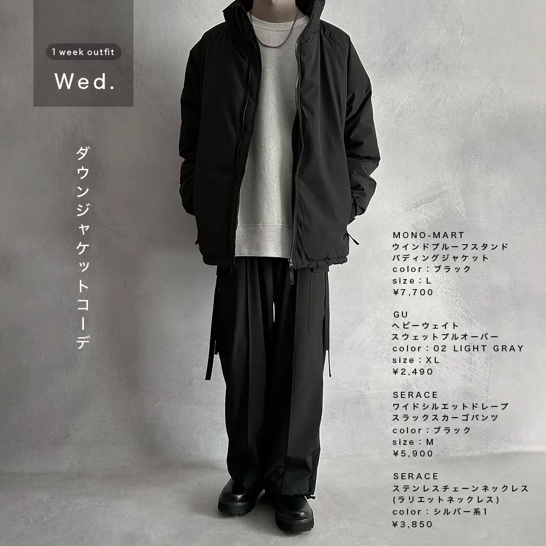 [หนึ่งสัปดาห์ Corde ยกย่องโดยสาว ๆ ] | แกลเลอรีที่โพสต์โดย coba | Lemon8