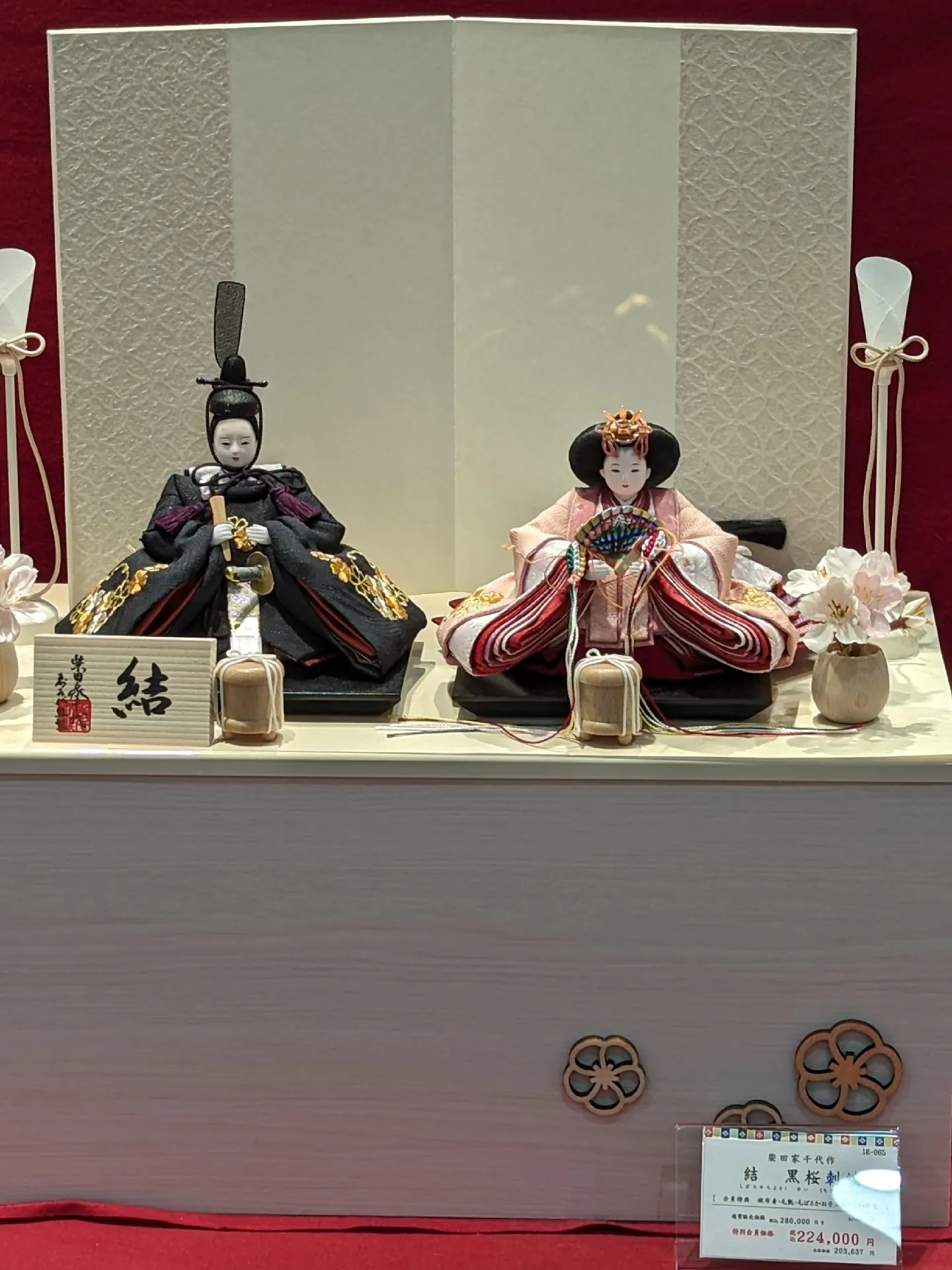 Standing dolls... rare! | Gallery posted by やまだえいこ | Lemon8