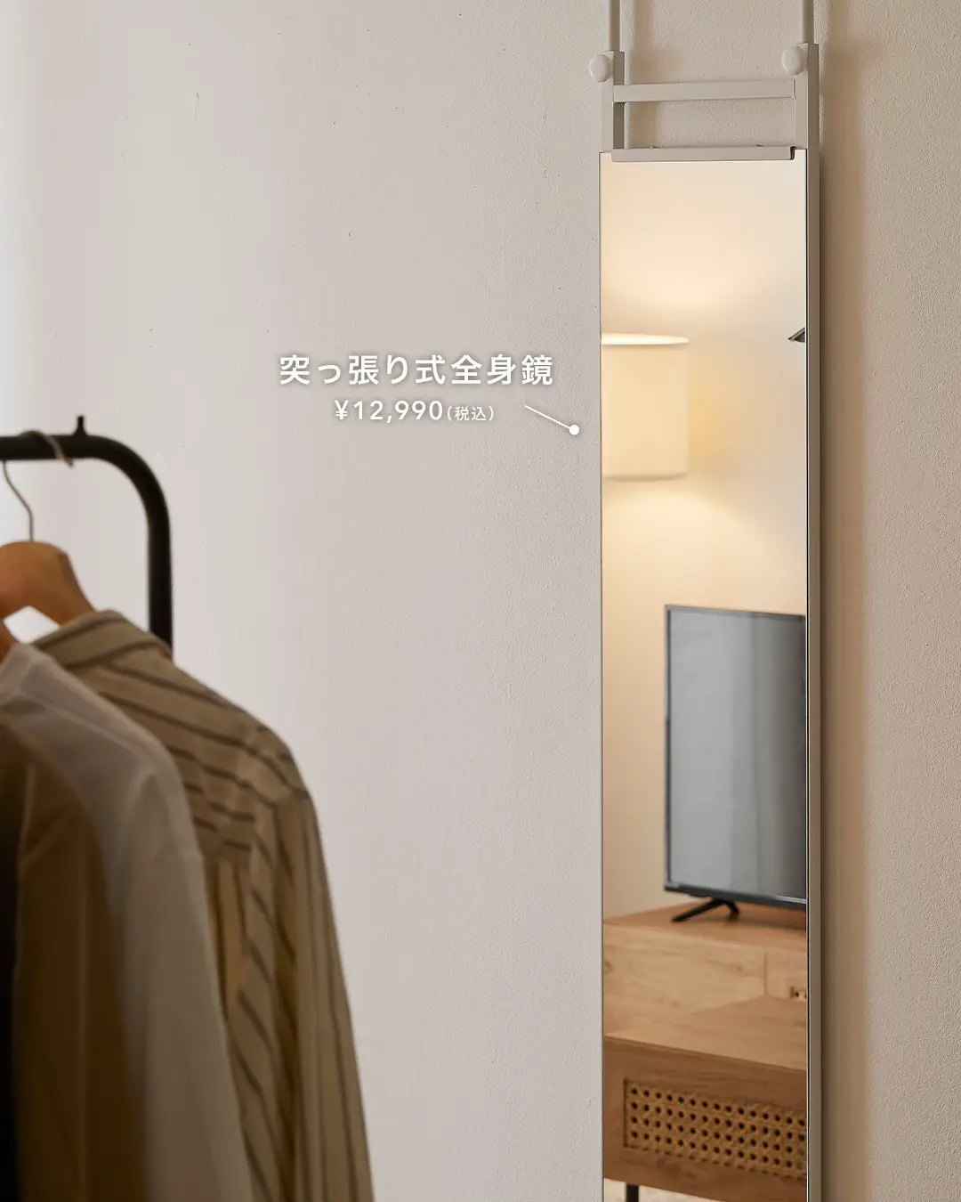 高見えホテルライクなお部屋🤍 | LOWYA(ロウヤ)公式が投稿したフォトブック | Lemon8