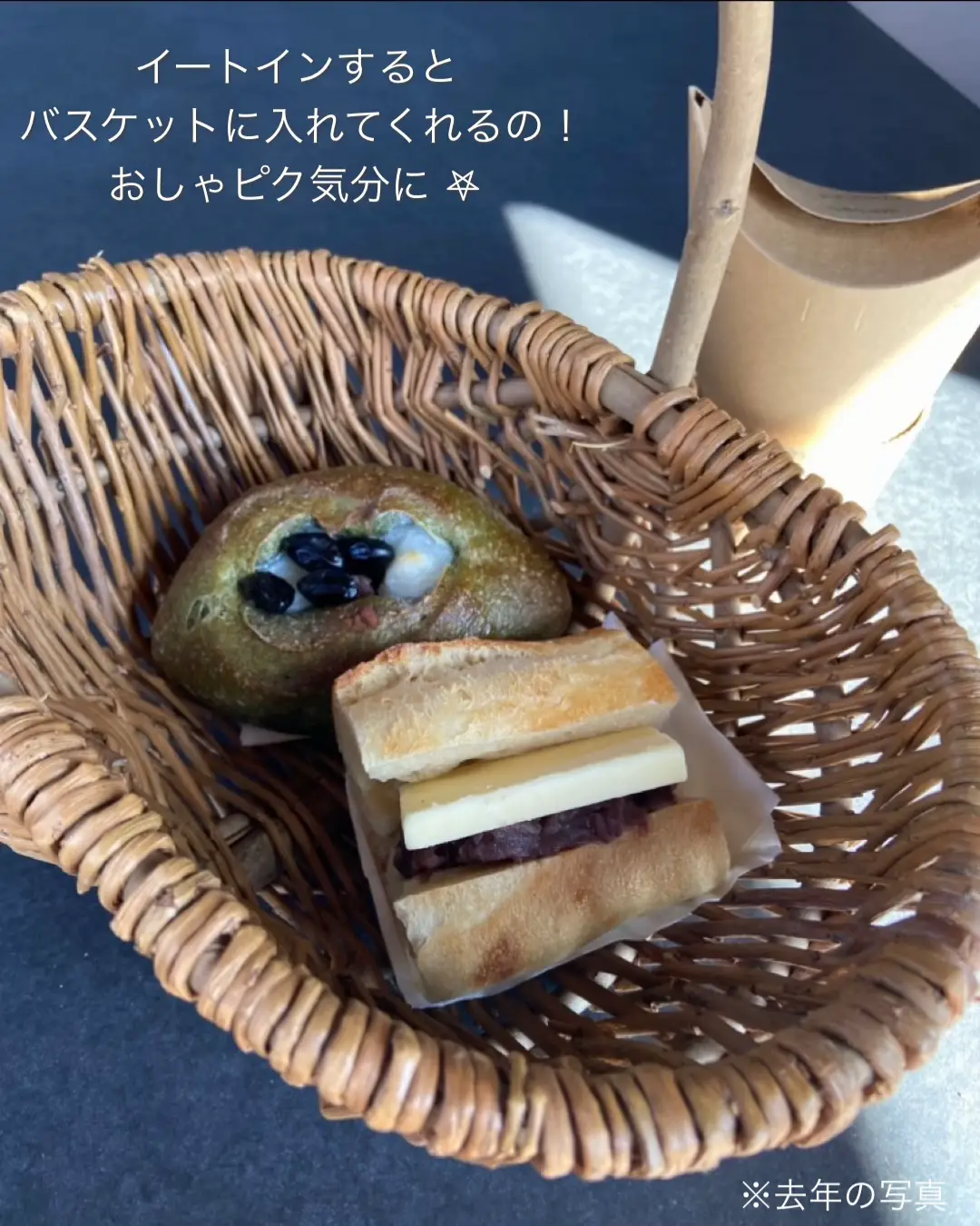 [Annaka / Gunma] Like a city!? A modern bakery in the suburbs🥐 ...