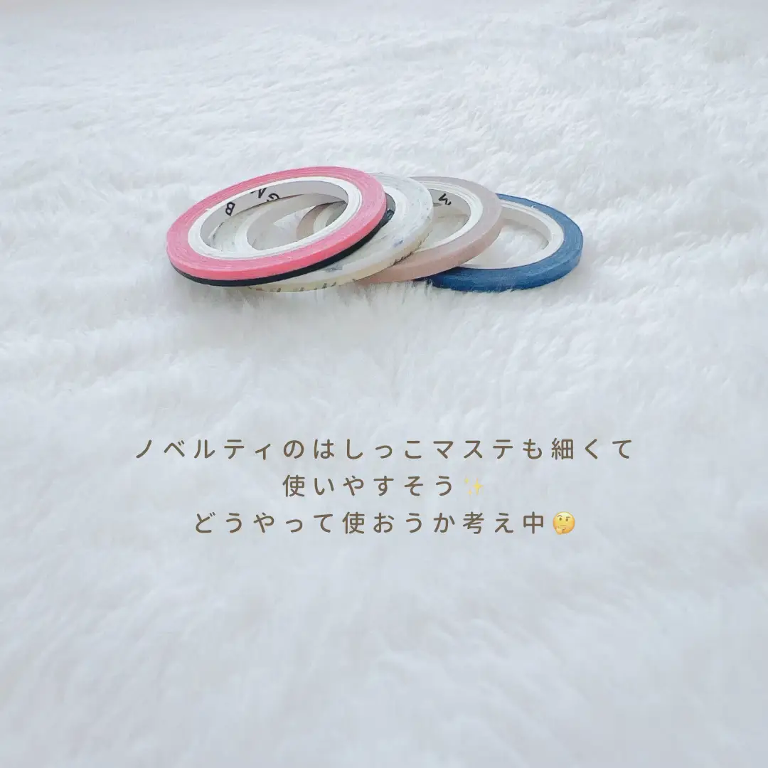 ร้าน BGM ซื้อ🤍💗 | แกลเลอรีที่โพสต์โดย suzu. 文房具と日常 | Lemon8