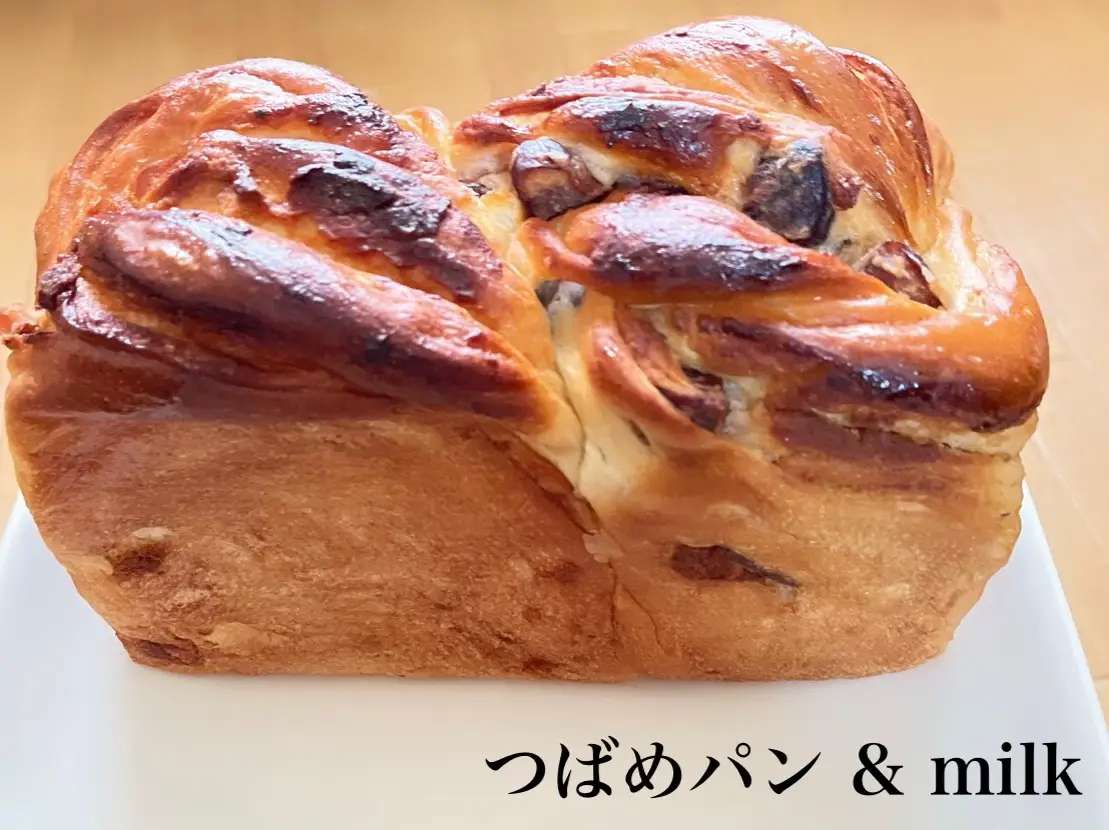 実栗香(10、11月限定パン) | アオユキ310が投稿したフォトブック | Lemon8