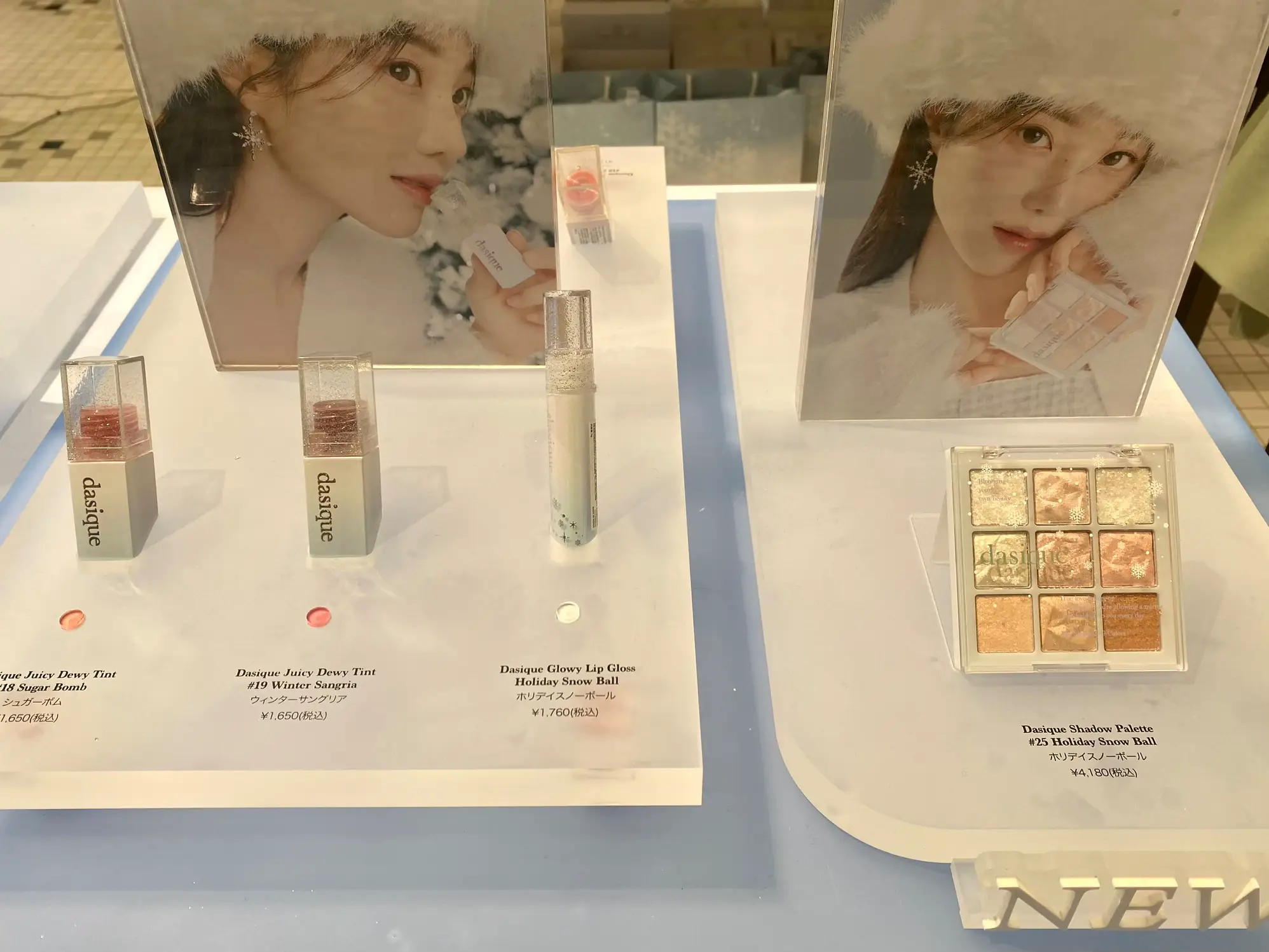 dasique Holiday Pop-up in Shibuya Scramble Square ️ | Gallery posted by ...