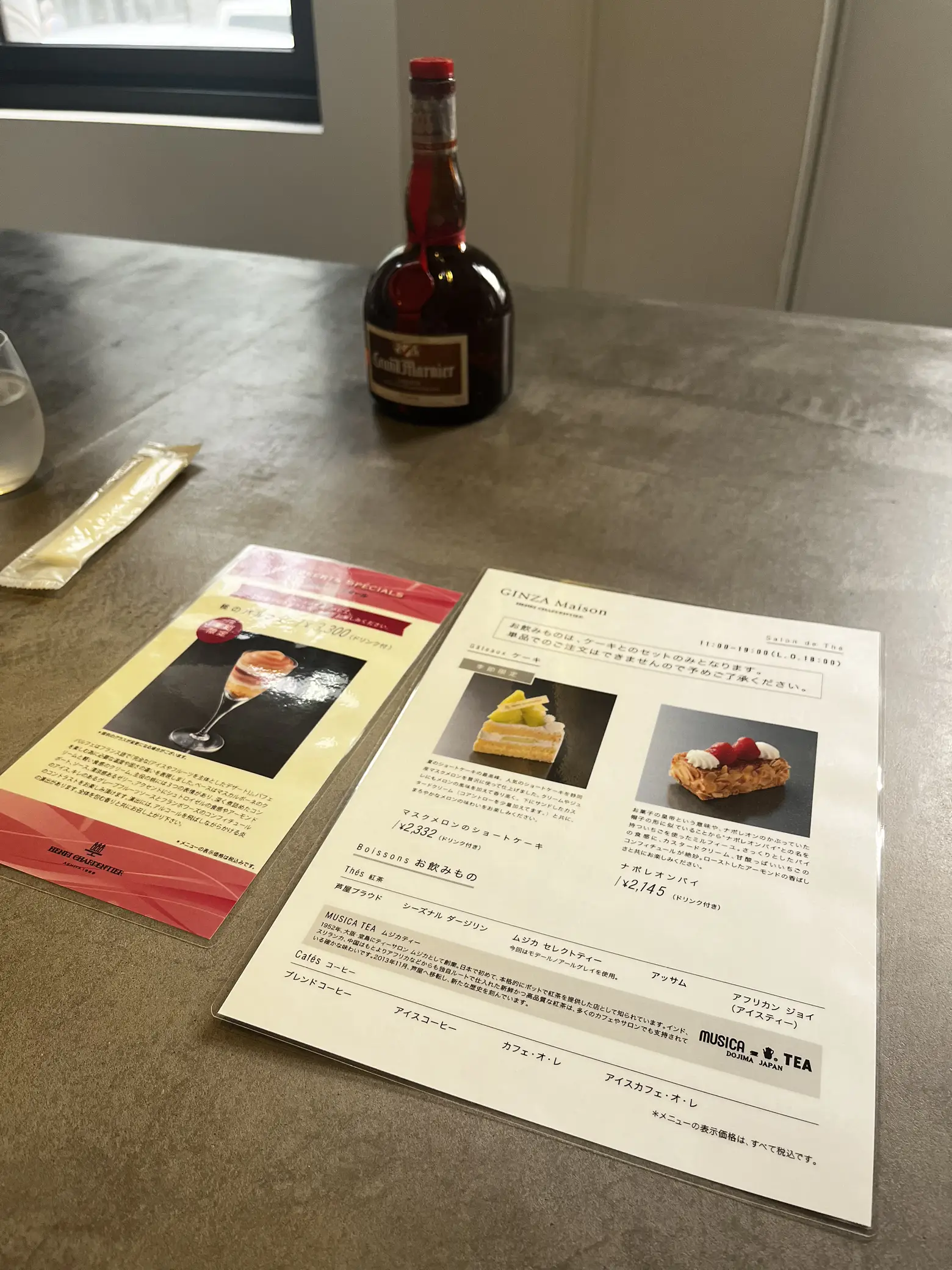 銀座メゾン アンリ・シャルパンティエ (menu’s) 🏷 | knnnnが投稿したフォトブック | Lemon8