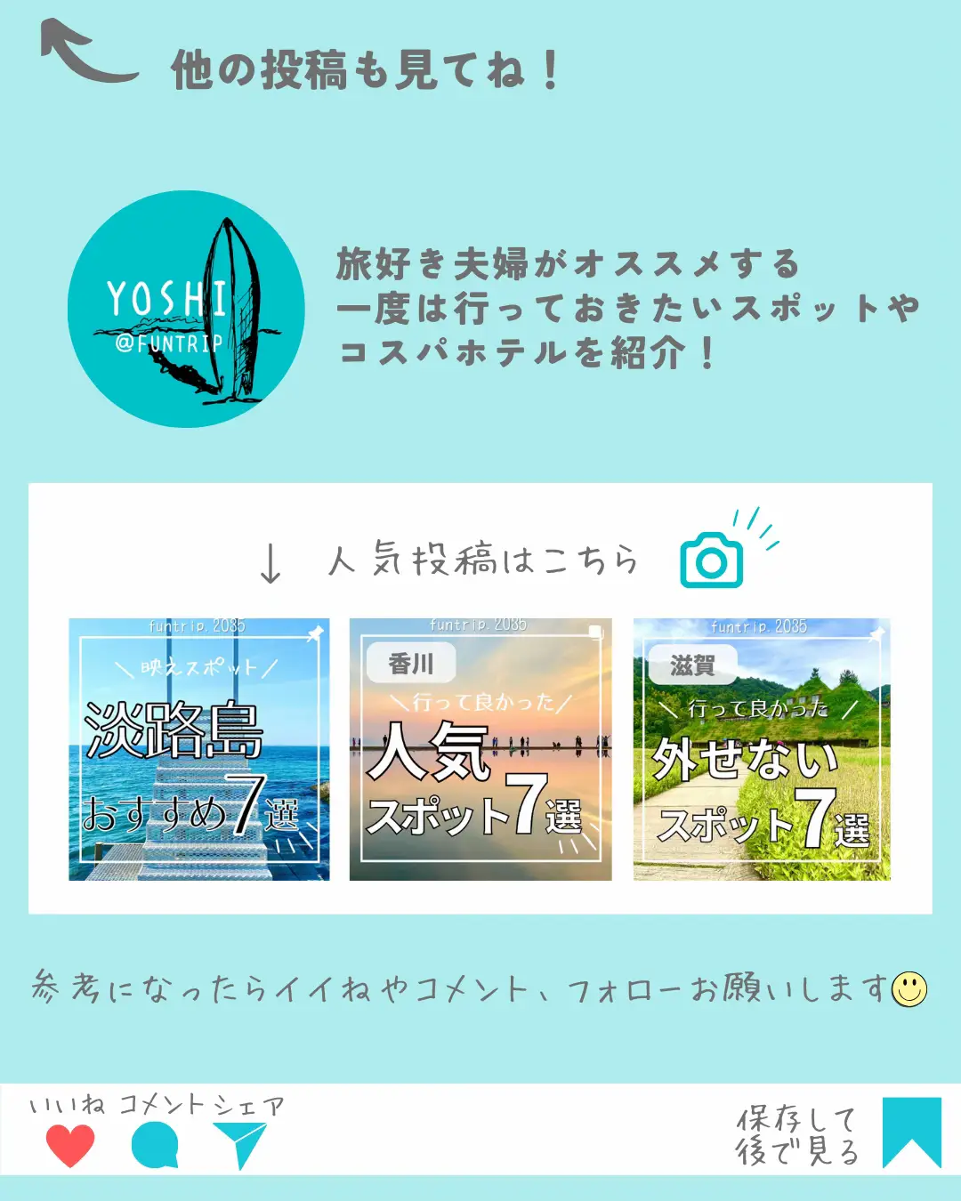 Recommended for anniversary! Okinawa Resort Hotel | Gallery posted by YOSHI | Lemon8