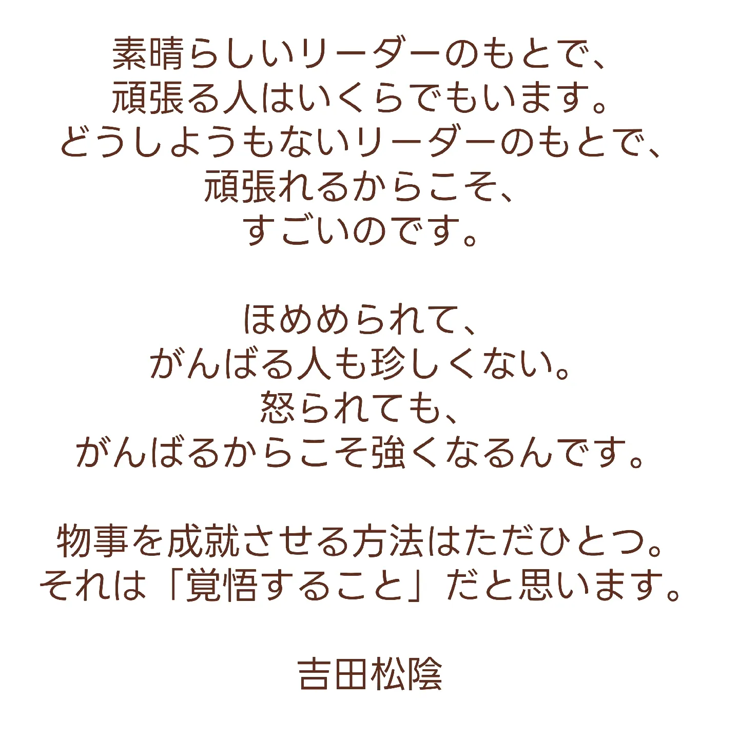 to be prepared | Gallery posted by JUN | Lemon8