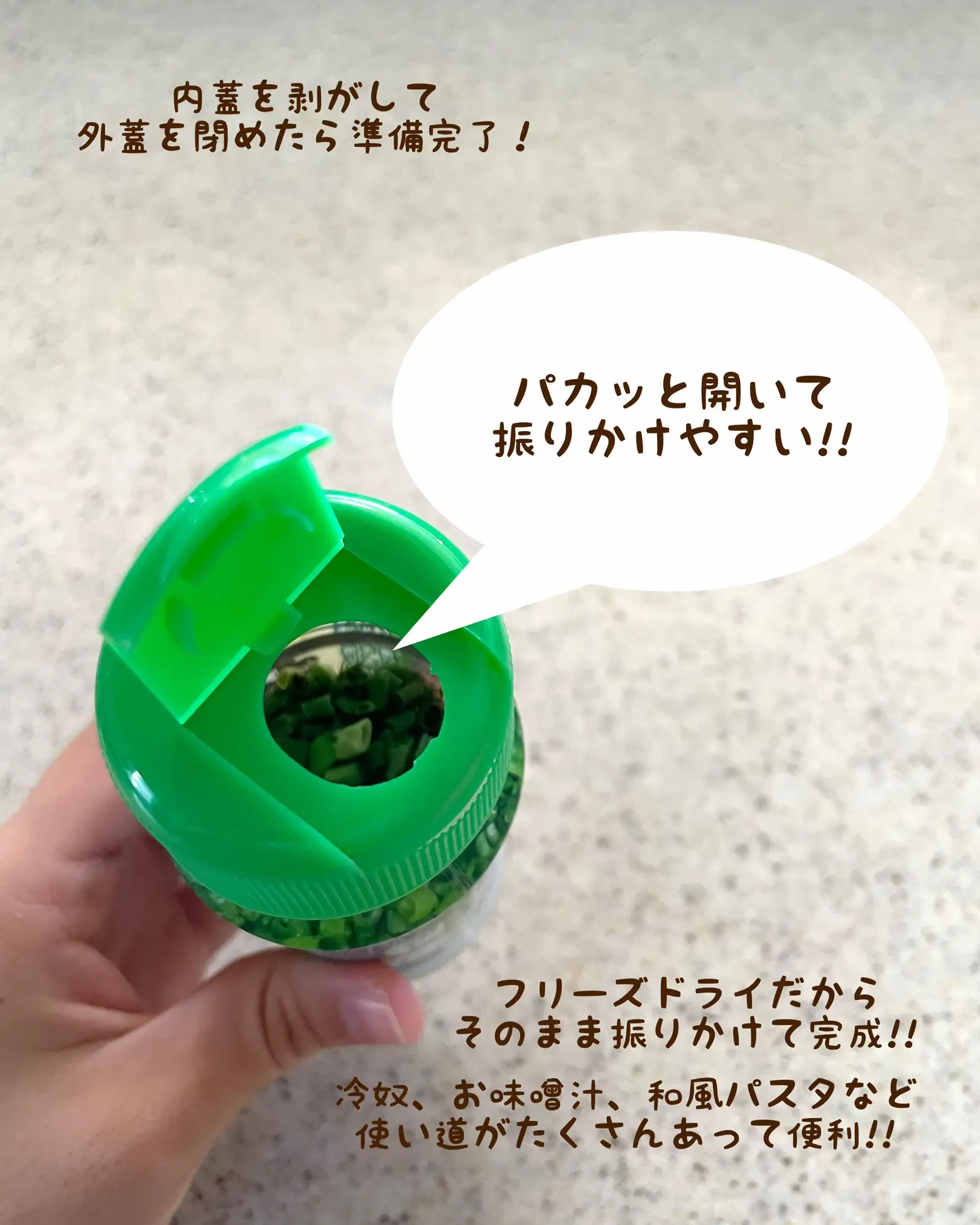 【DAISO】超優秀！食品も便利すぎて激推し！ | ARU / 基本プチプラ生活が投稿したフォトブック | Lemon8