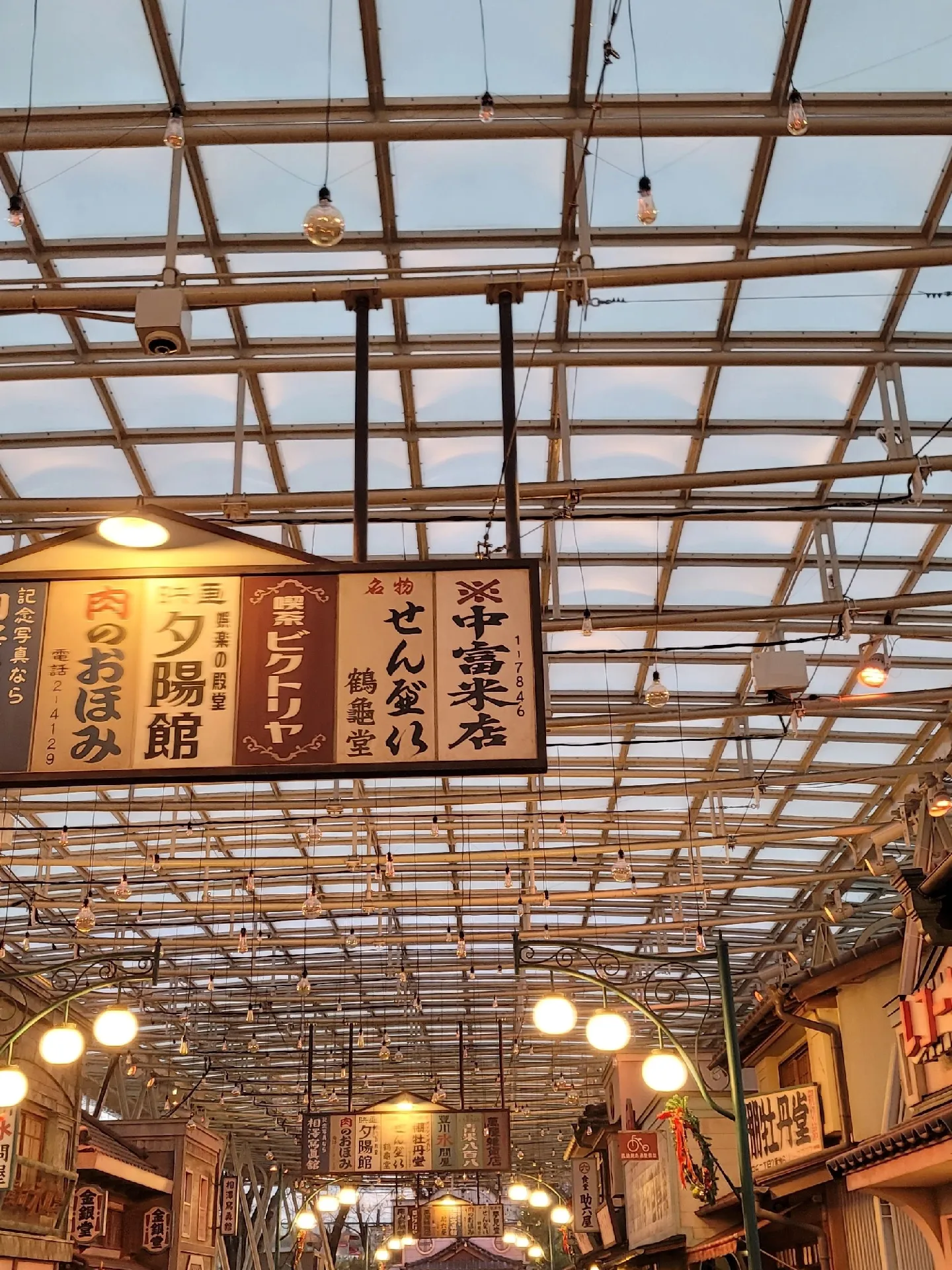 [Saitama Hikaru] Seibu Garden Land R5.12 / 16 | แกลเลอรีที่โพสต์โดย もも | Lemon8