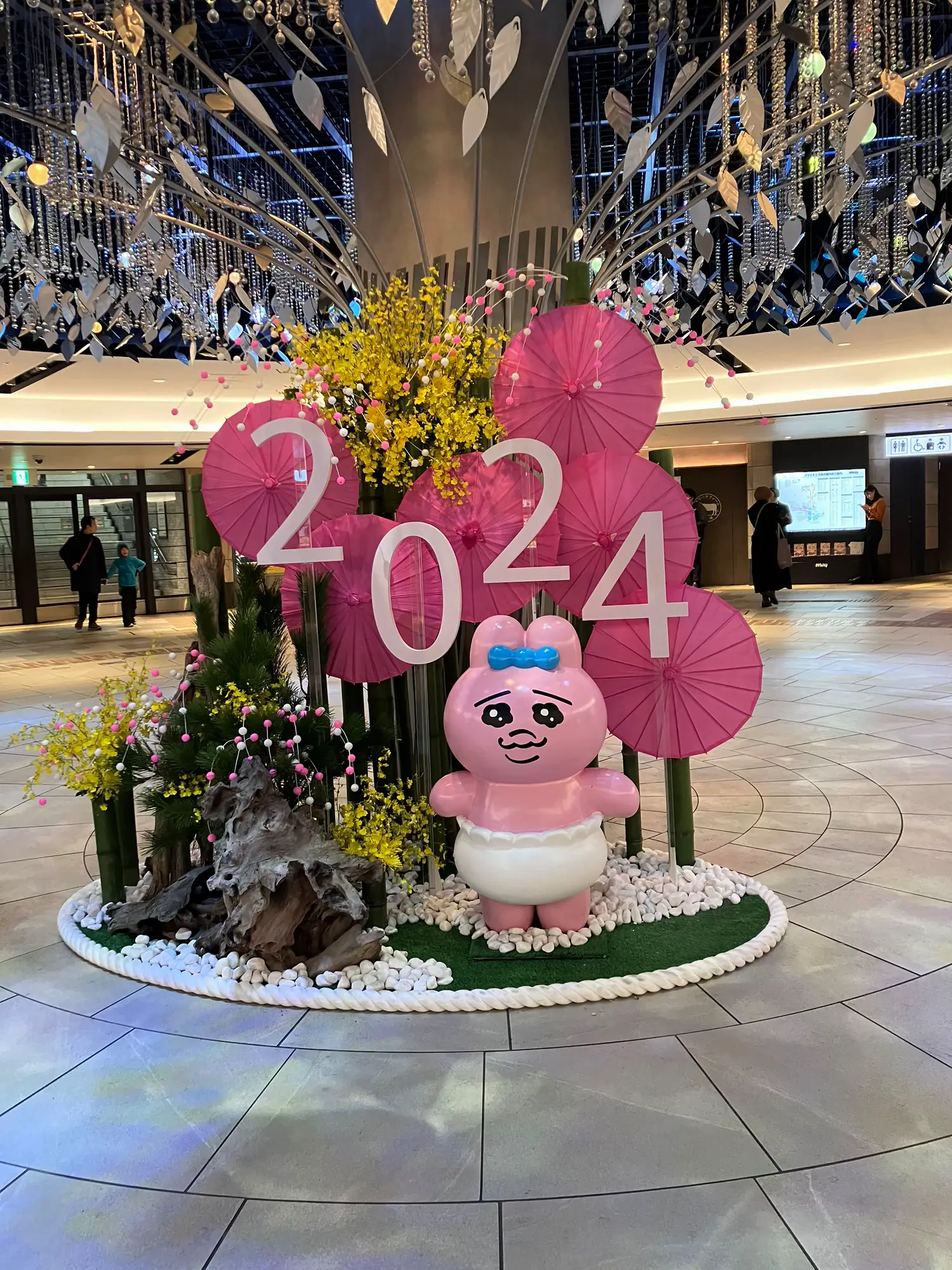 Opanchu Rabbit | Gallery posted by しまりん | Lemon8