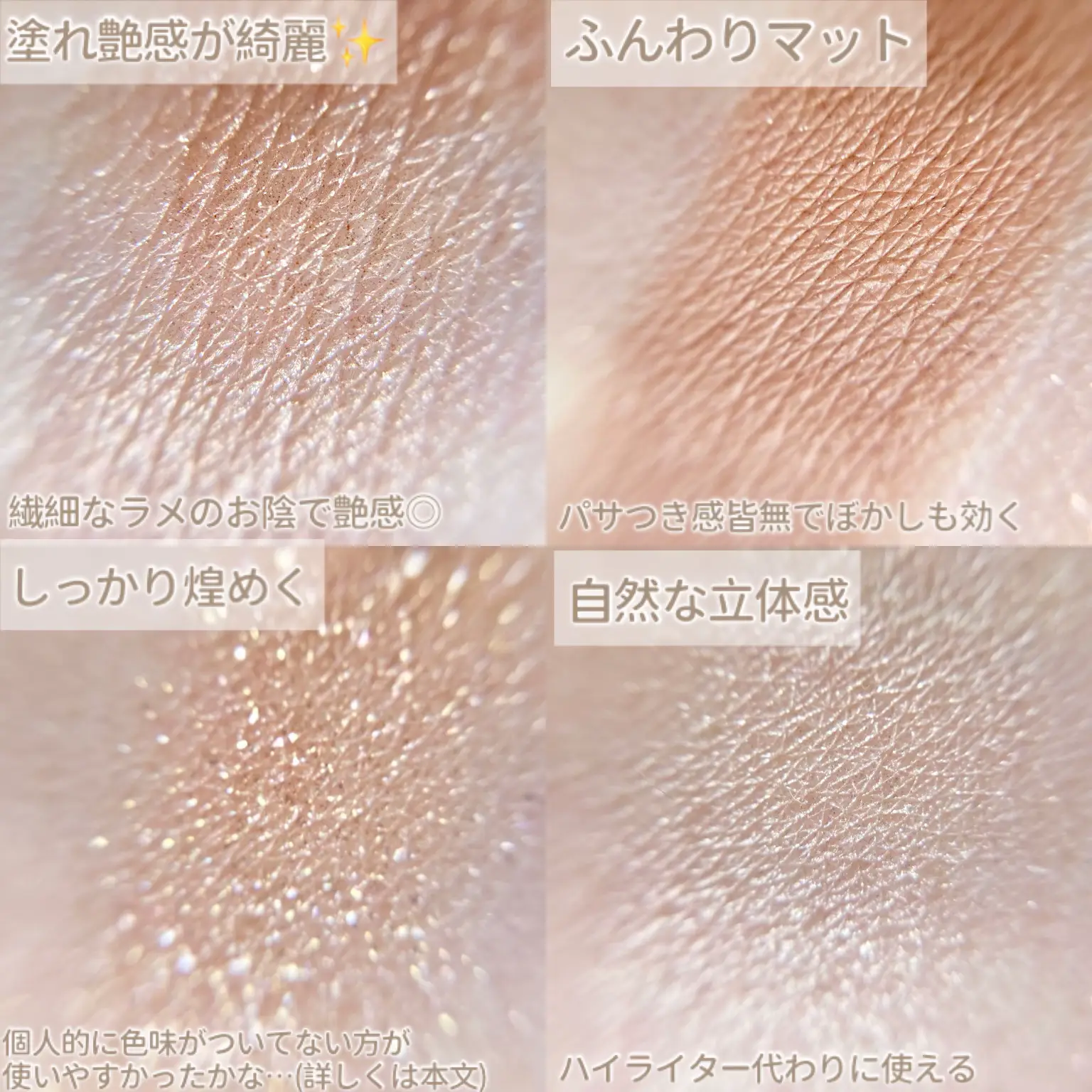 リニューアル後も勢いがすごいb idol ️‍🔥 | ぶれんでぃーが投稿したフォトブック | Lemon8