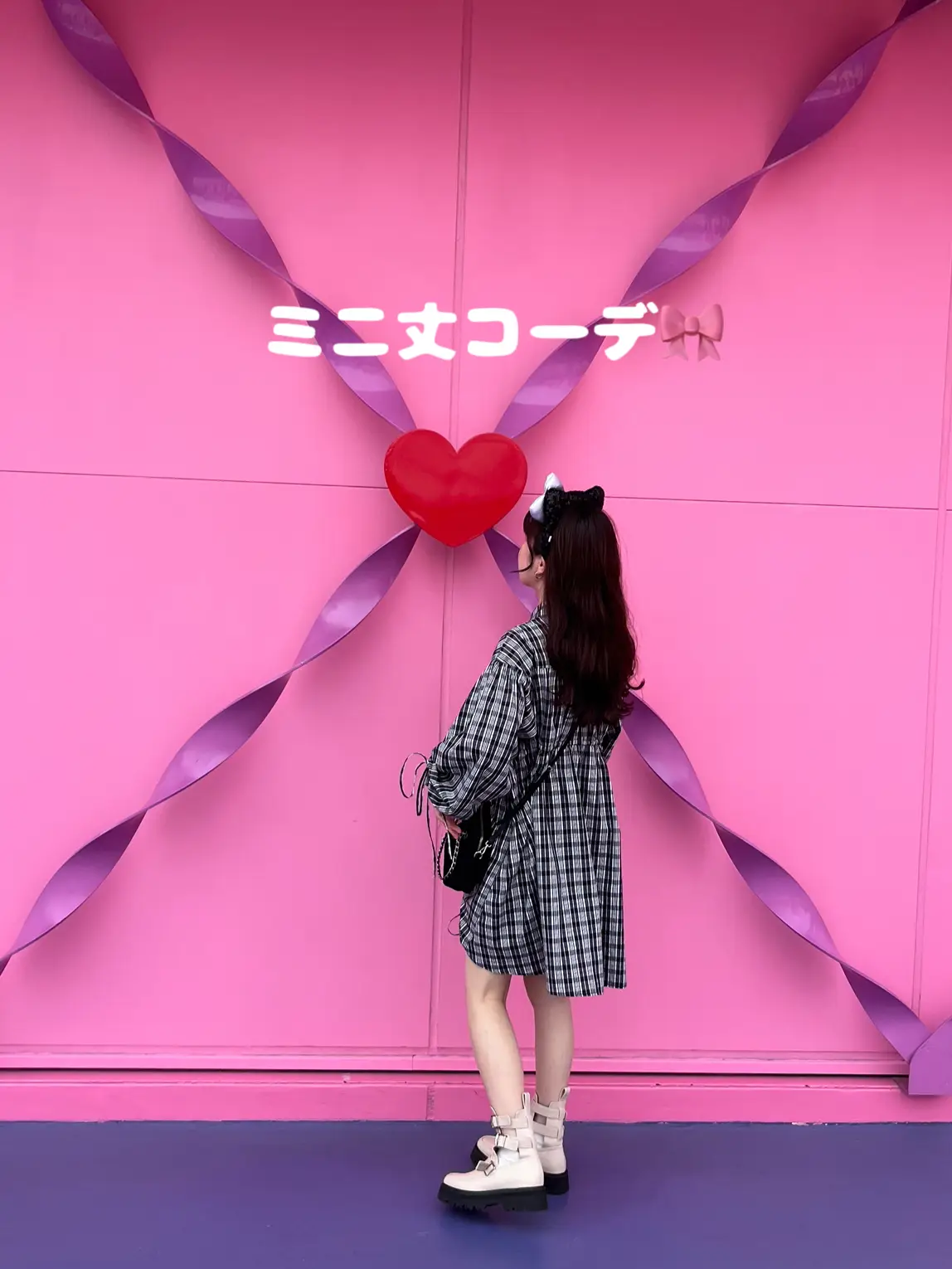 ミニ丈コーデ🎀 | yuririn*が投稿したフォトブック | Lemon8