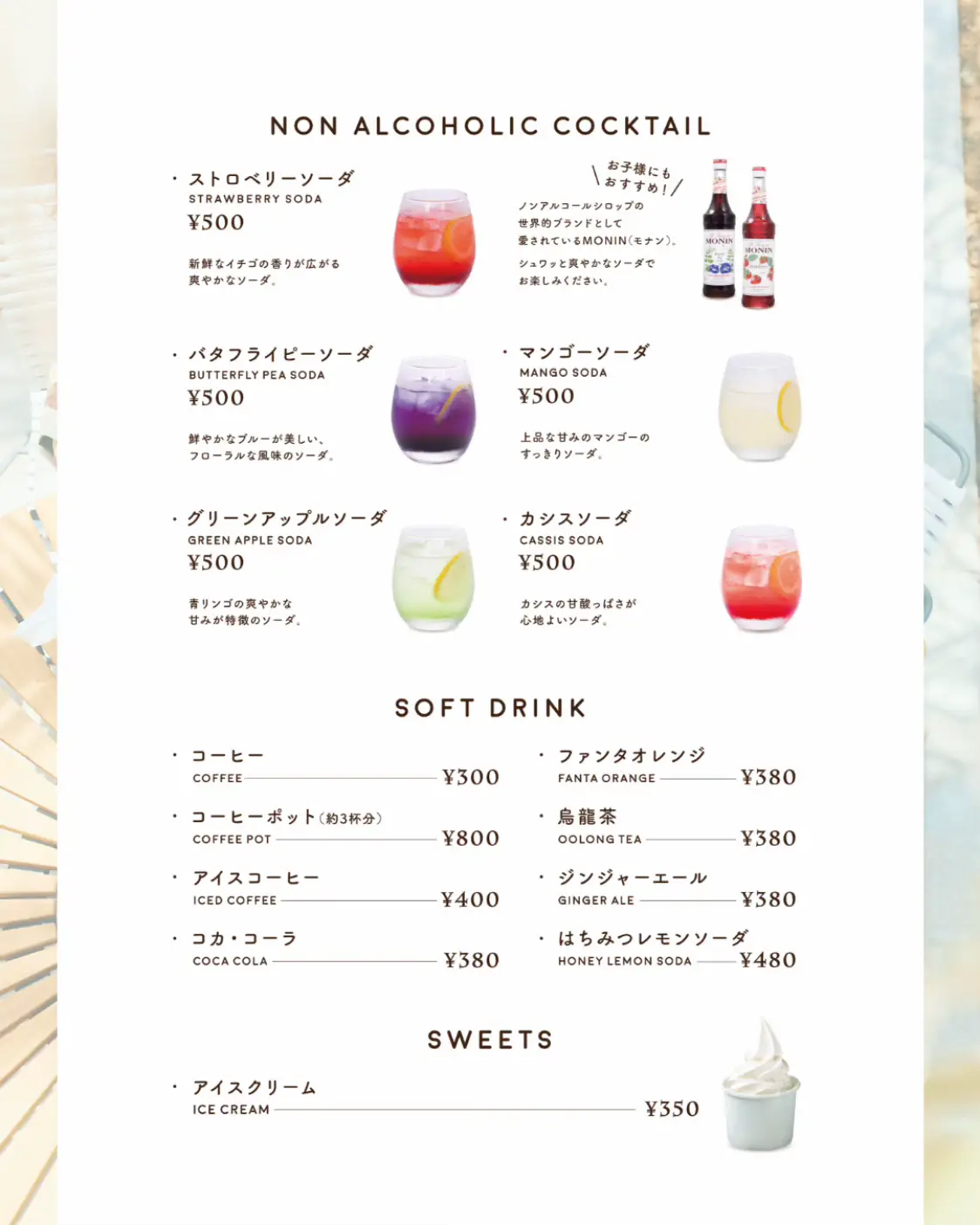 2024年7月29日(月)グランドオープン 茨城県鹿嶋市のグランピング施設 | グランピングカシマ753の投稿動画 | Lemon8