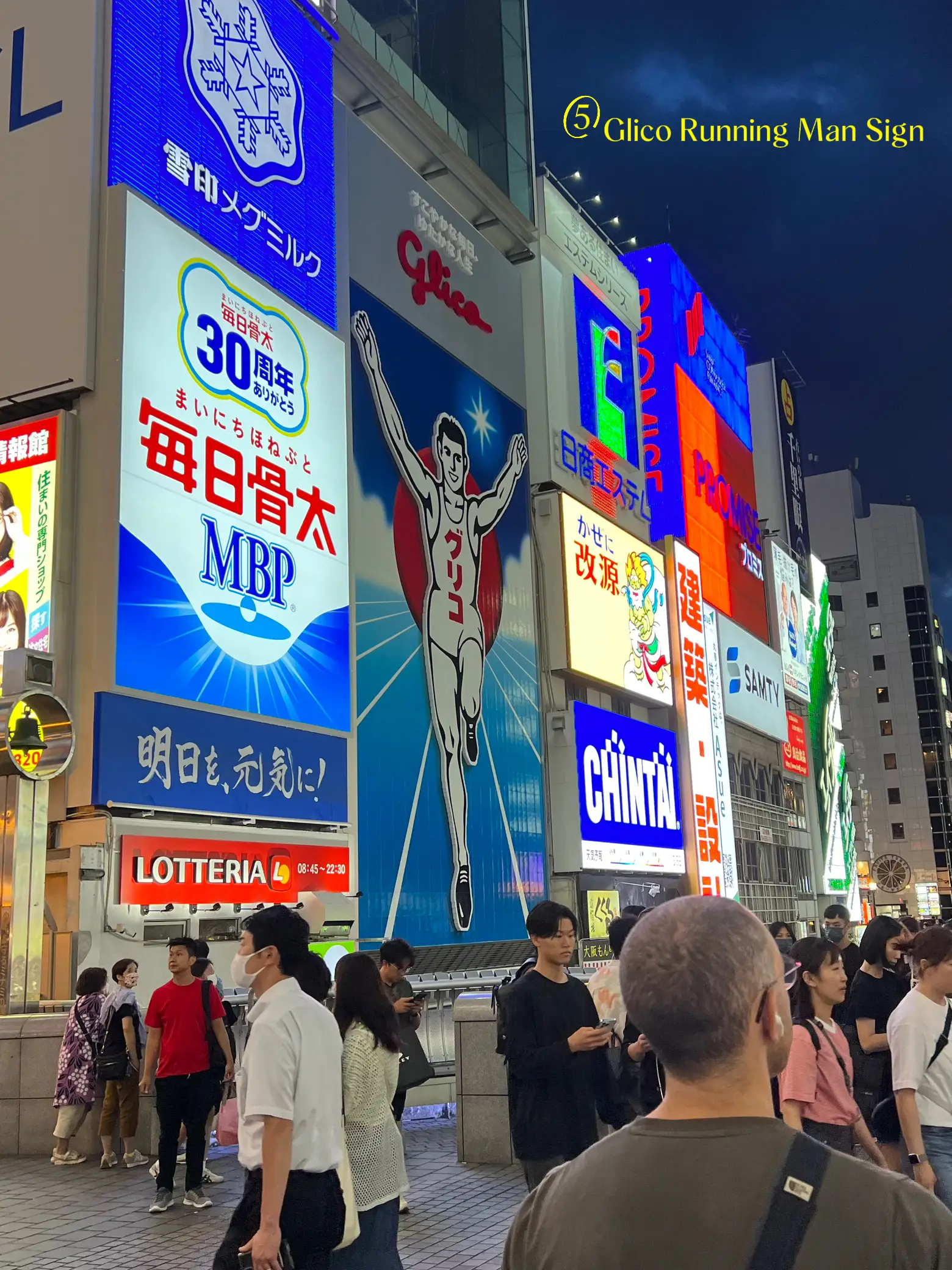 Osaka Day Trip Itinerary | Gallery posted by Megan | Lemon8