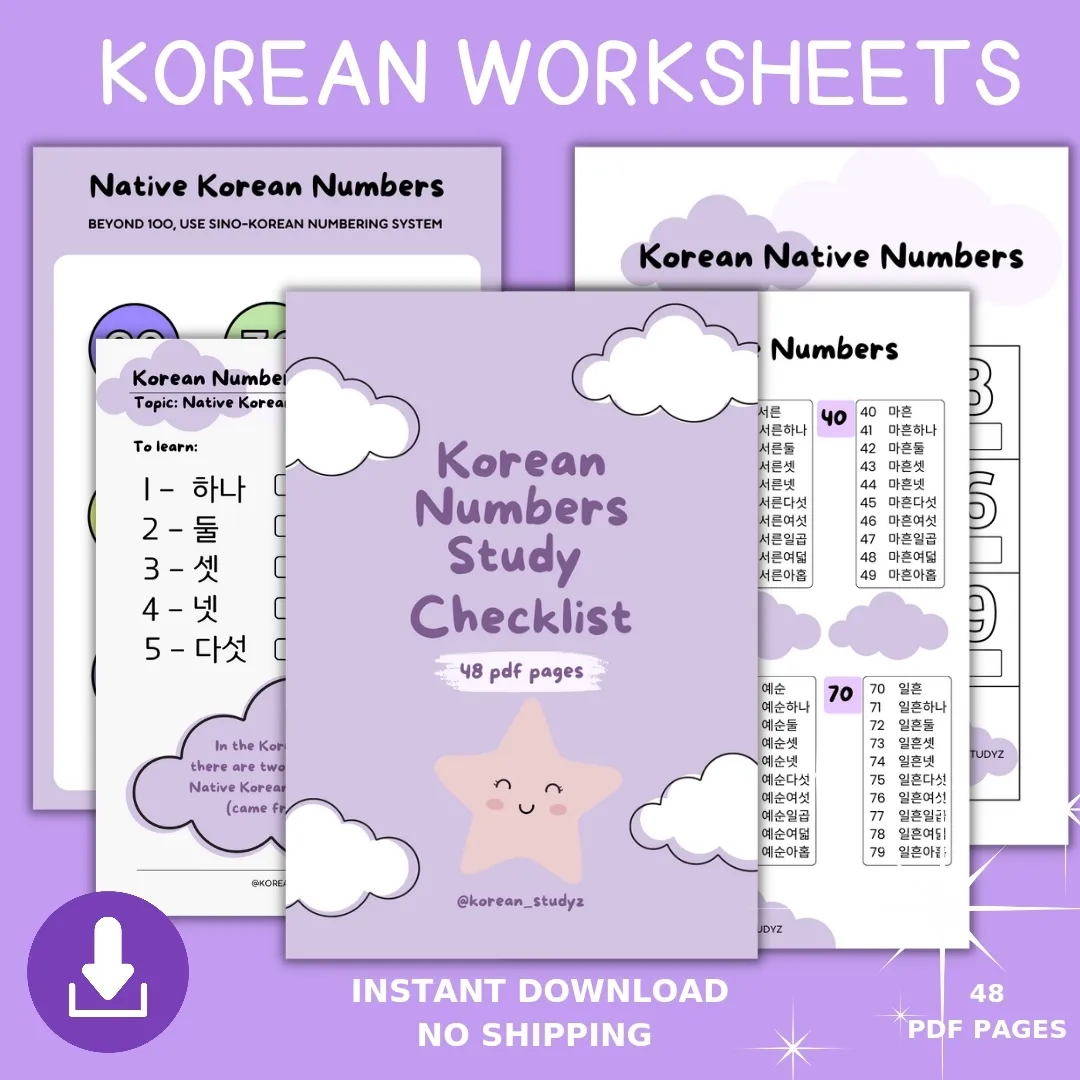 Korean Numbers Study Worksheets 💜 | Gallery posted by Ann | Lemon8