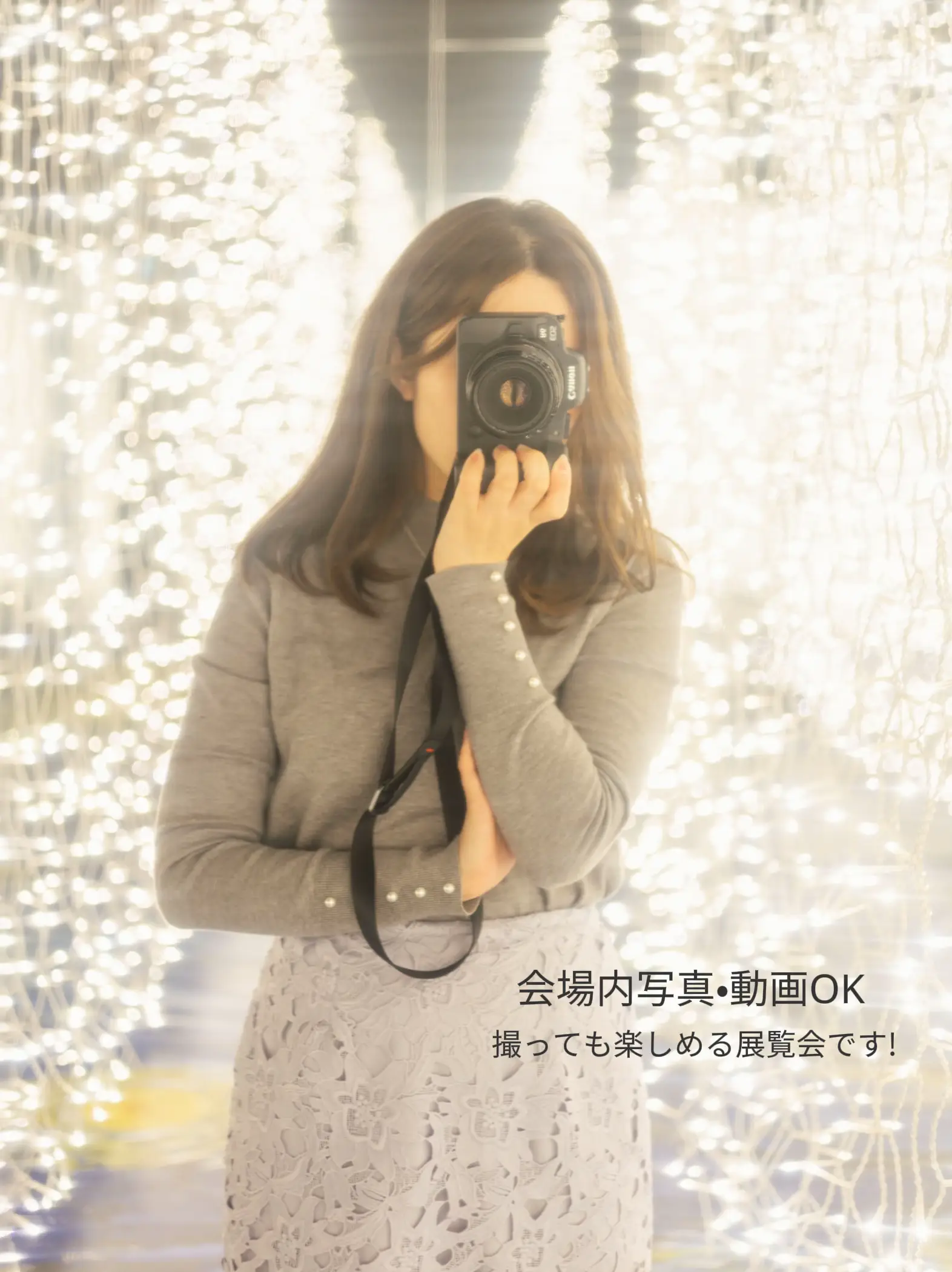 ゴッホ•アライブ 東京展 | 𝐊𝐚𝐨𝐫𝐢٭ 大人女子カメラが投稿したフォトブック | Lemon8