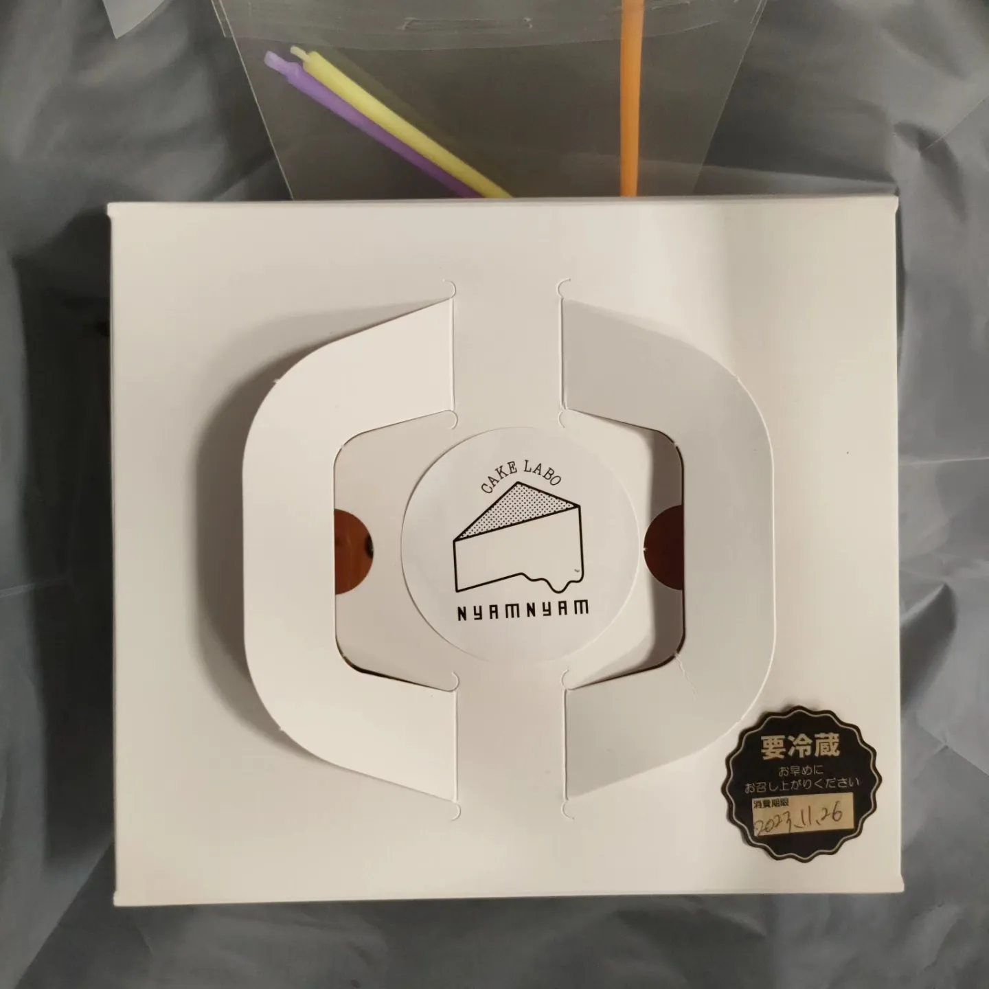 Osaka Umeda 】 Order cake specialty shop for reservation only🎂 | Gallery ...