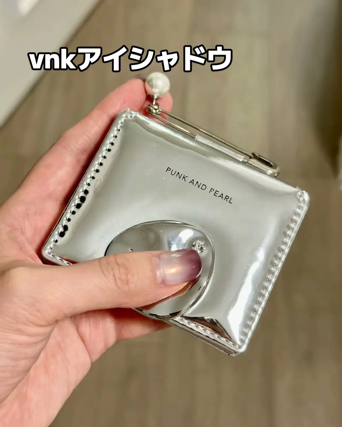 愛用しているアイシャドウシェア | Seiselが投稿したフォトブック | Lemon8