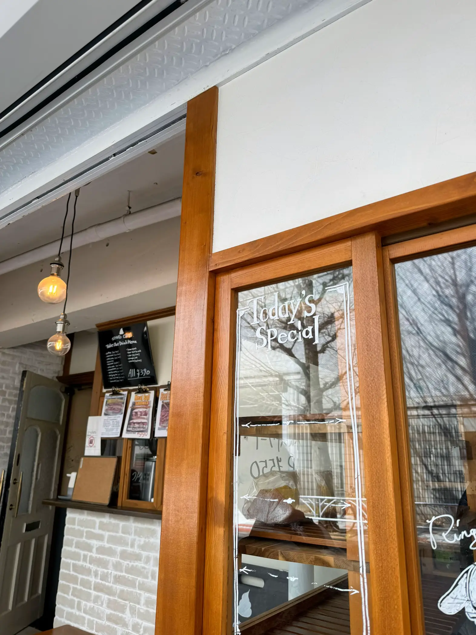 Shibuya 】 Cream lovers are irresistible! SHOTO CAFE in Shoto, a high-class residential area ...