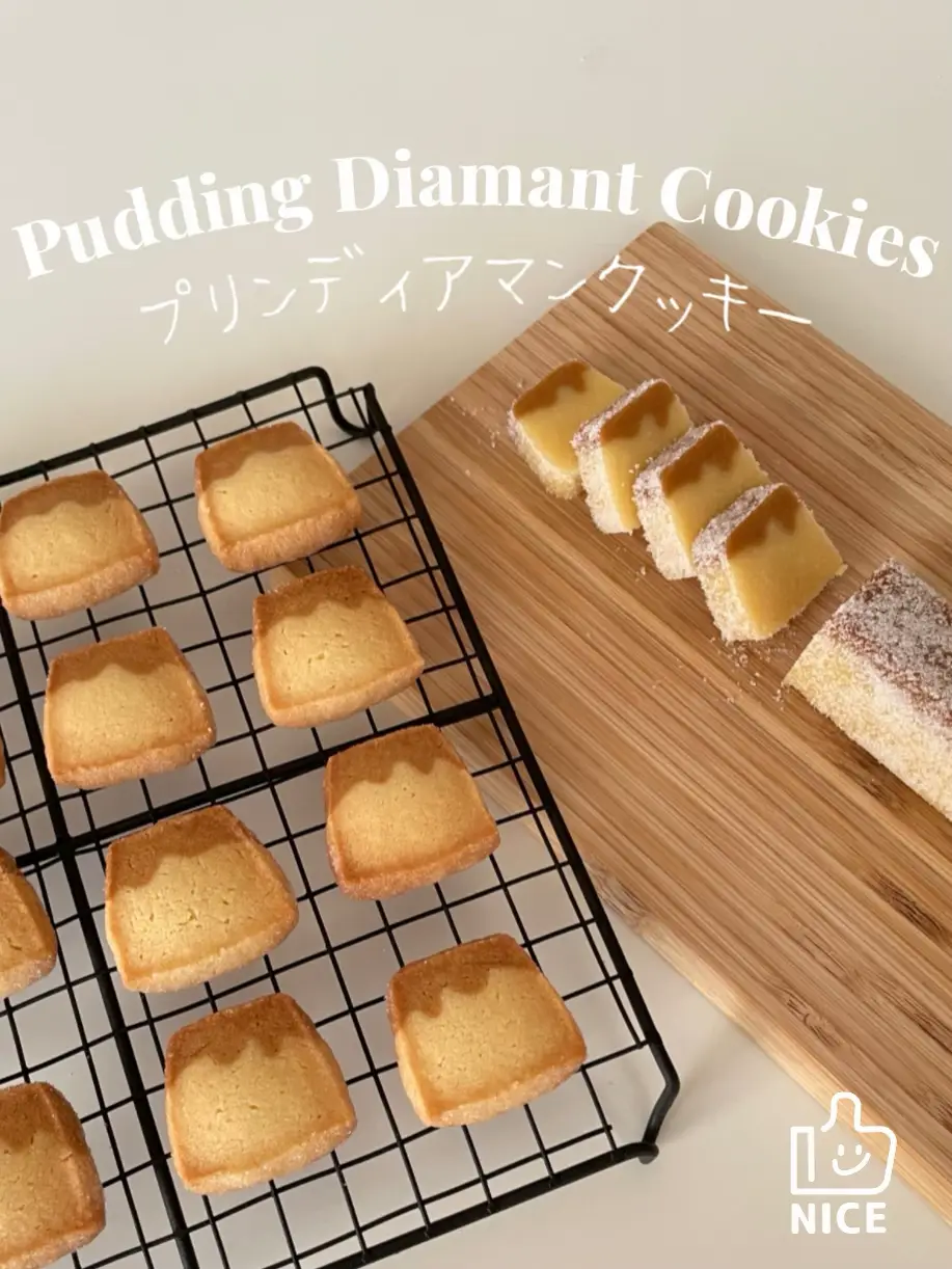 可愛すぎる…！プリンディアマンクッキー🍮 | Ayano👩🏼‍🍳🥣の投稿動画 | Lemon8